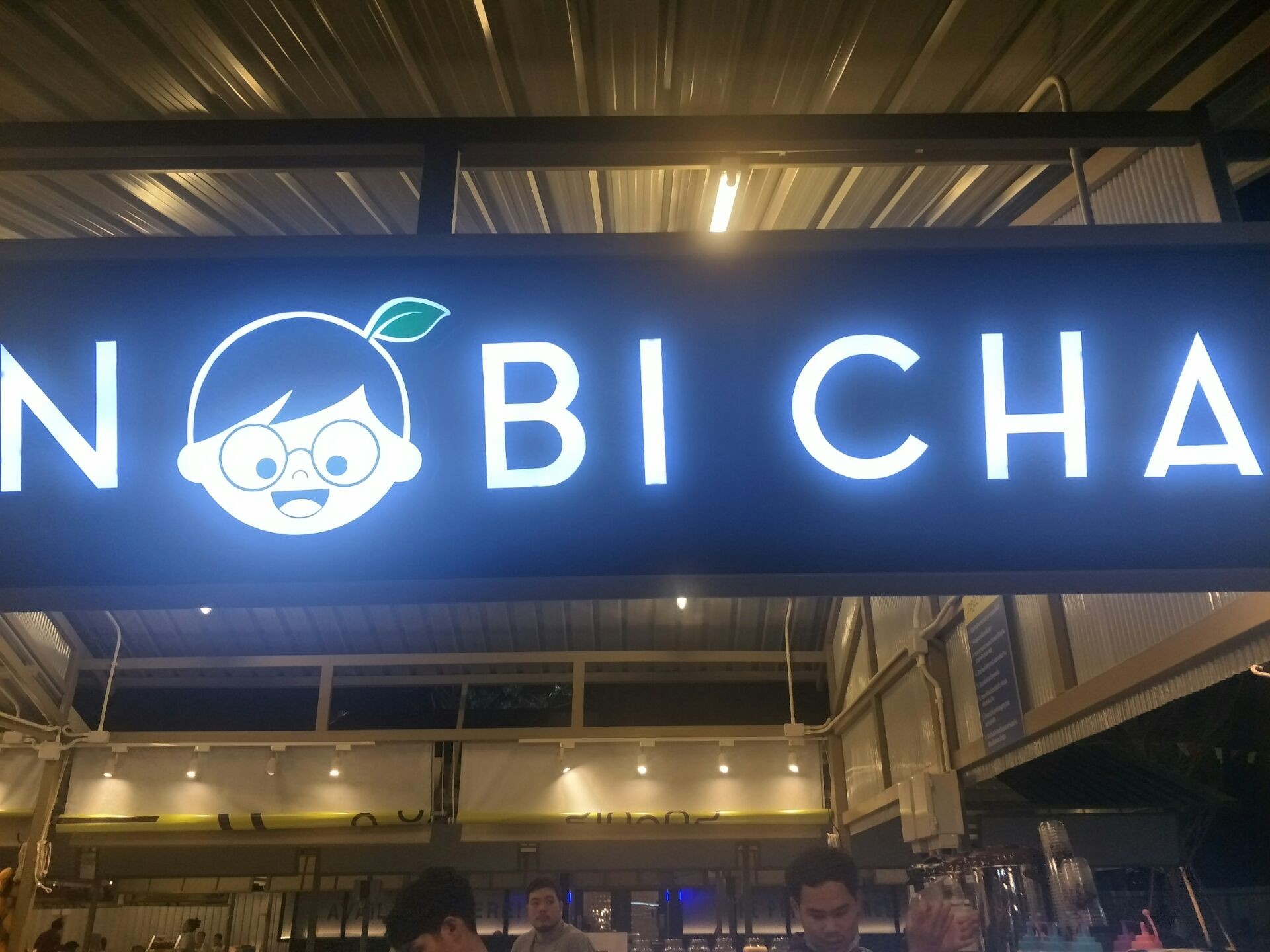 รูป โนนิชา Nobi cha ตรงข้าม ม.สวนสุนันทา