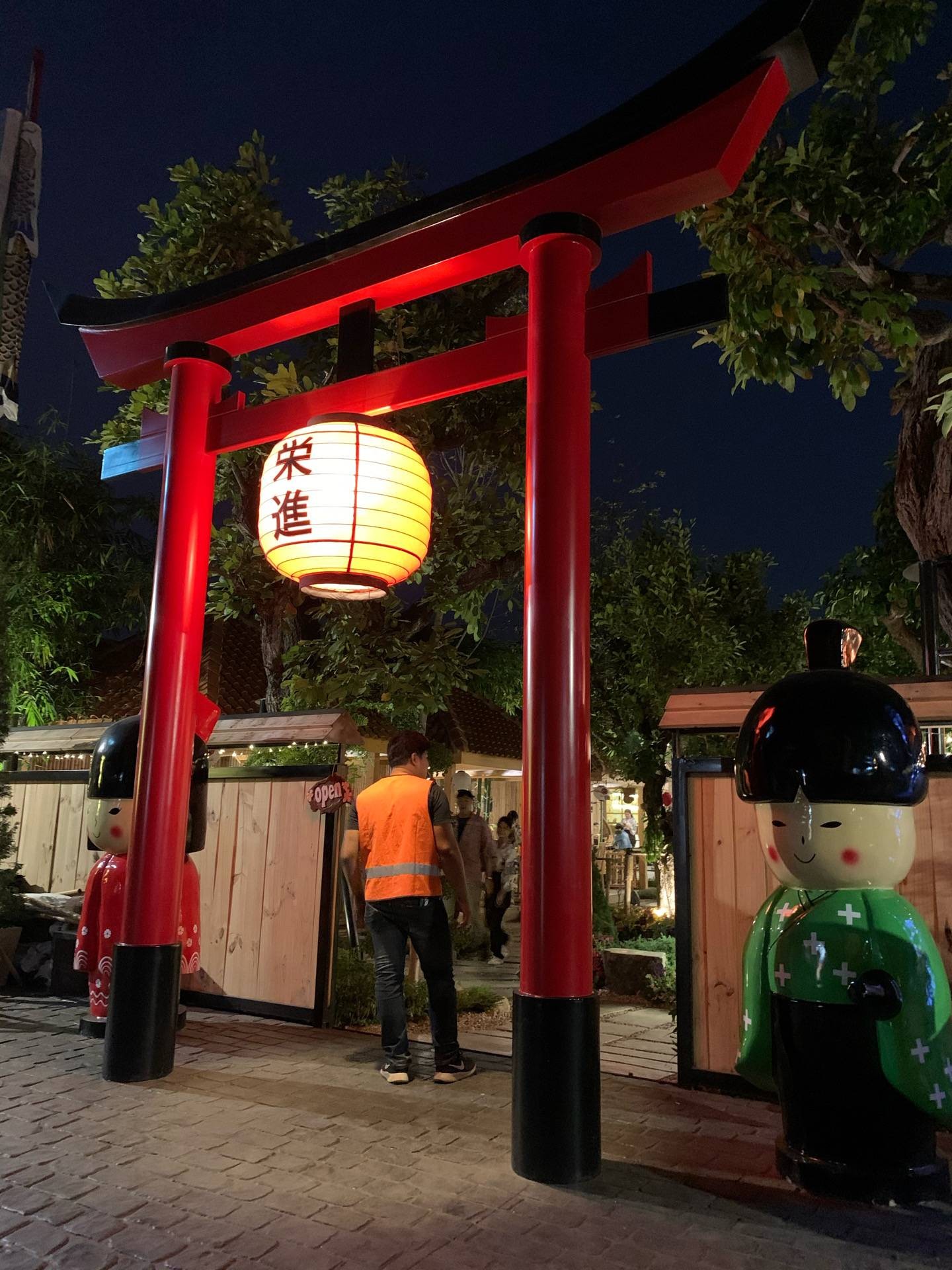 รีวิว Ei-shin Bar & Cafe - ร้านอาหารญี่ปุ่นแถวข่วงสิงห์