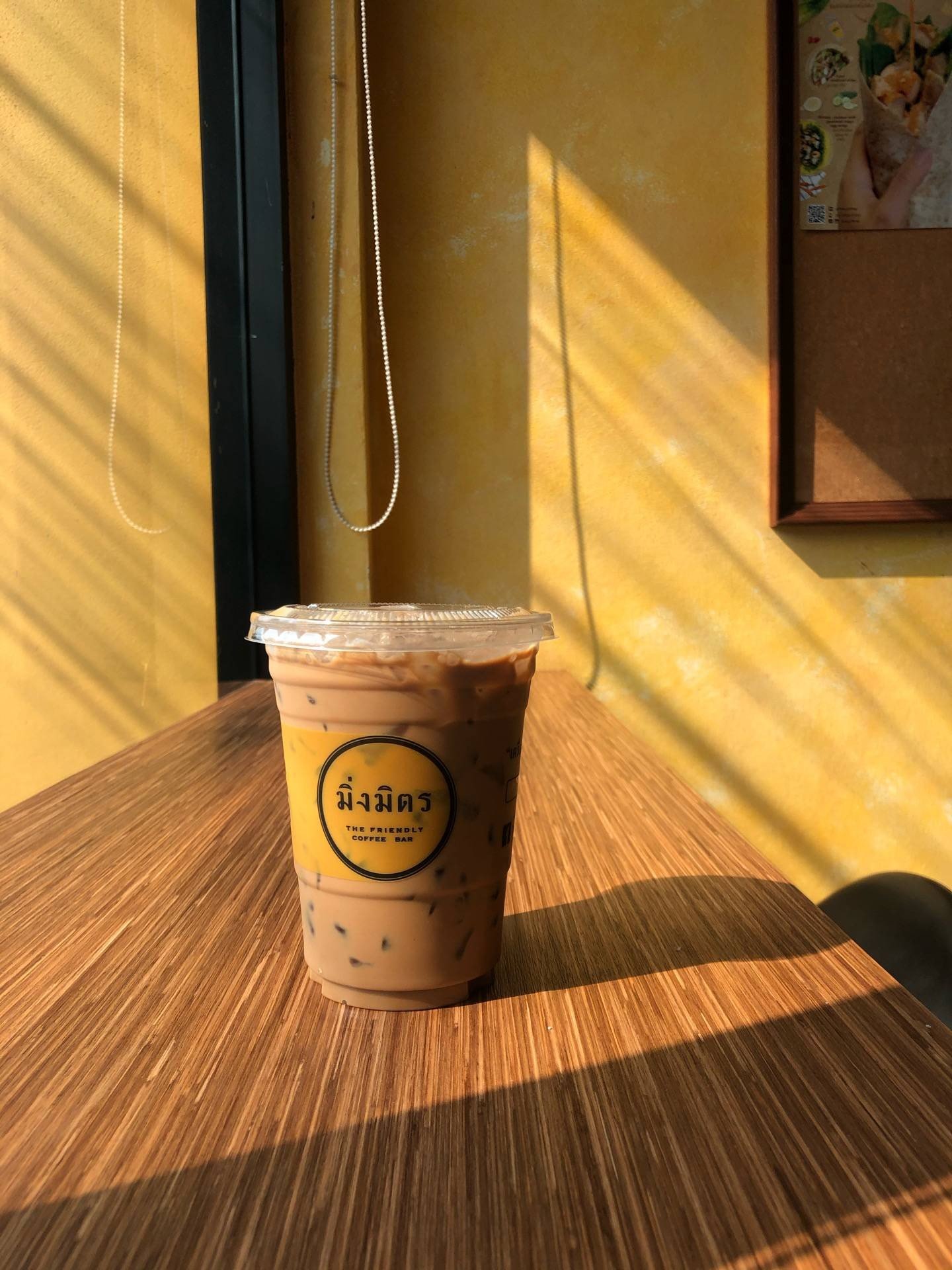 รีวิว มิ่งมิตร Sleepbox - กาแฟดี หน้า sleepbox