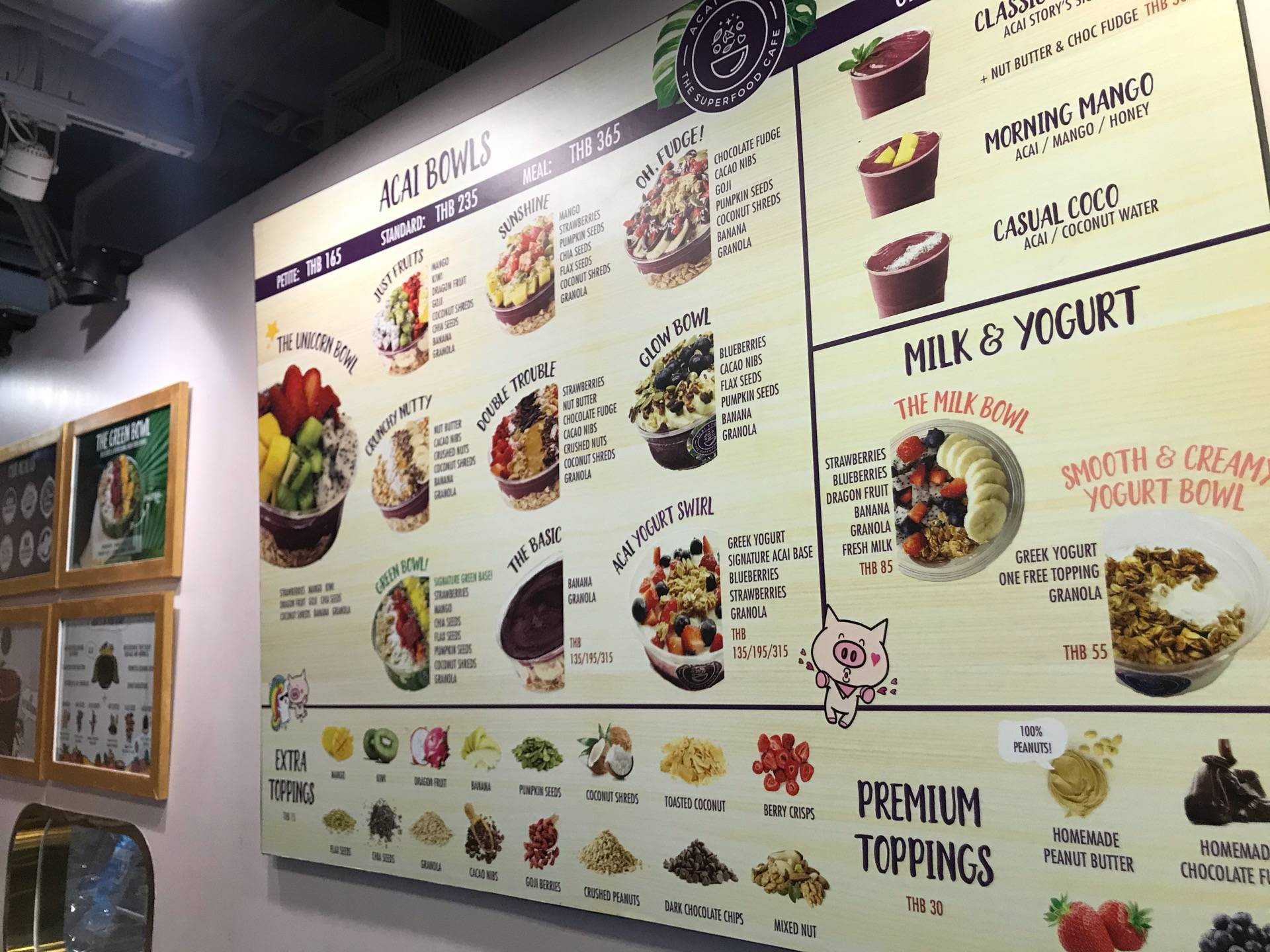 รูป Acai Story เอ็มไพรทาวเวอร์