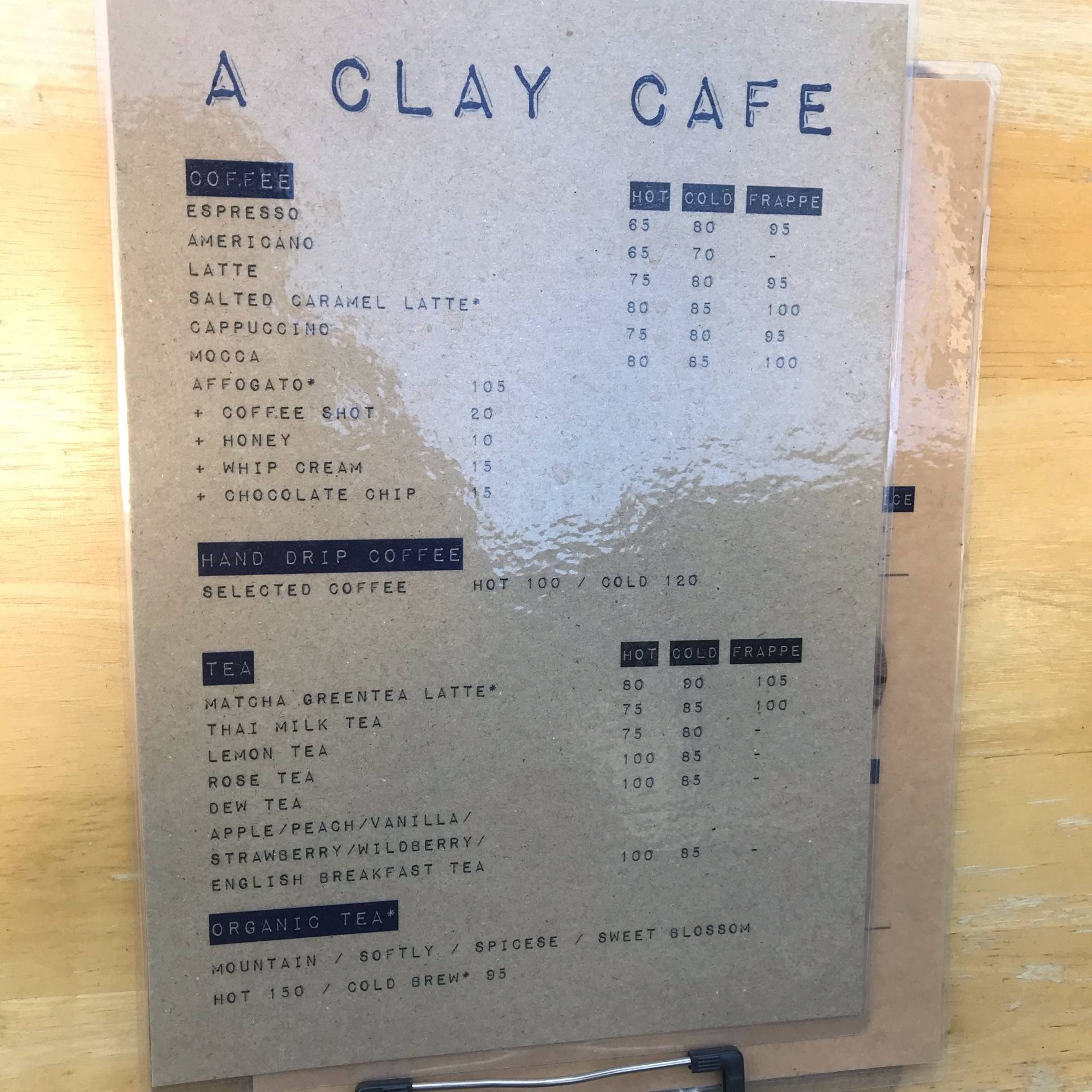 รูป A clay cafe
