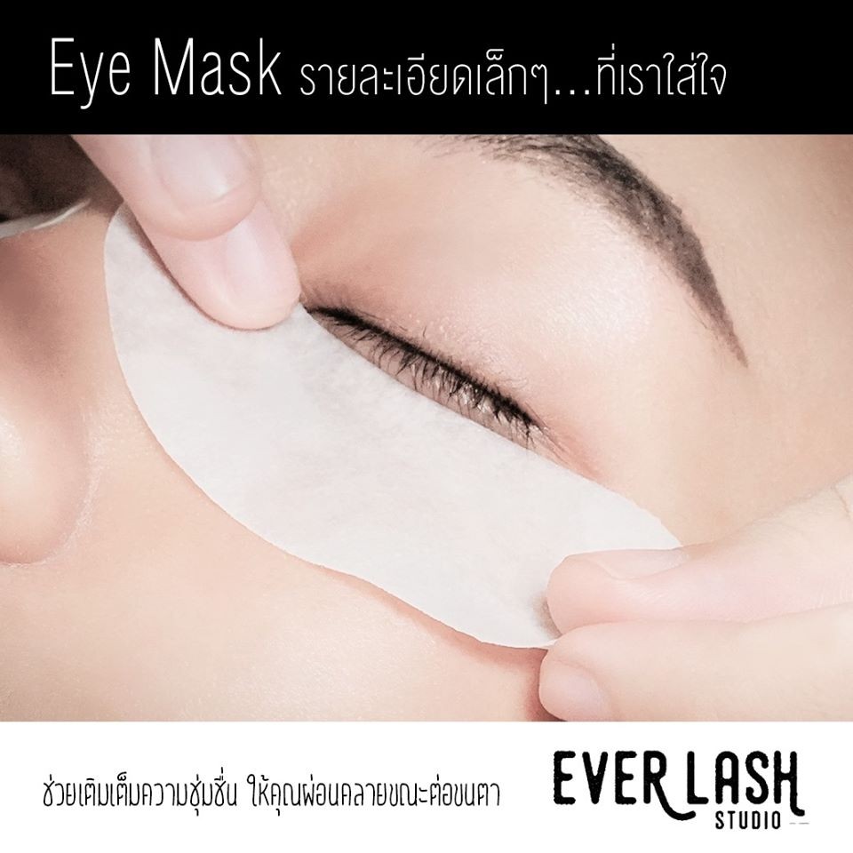 ร้าน Ever Lash Studio (เอเวอร์แลช สตูดิโอ) Central พระรามเก้า