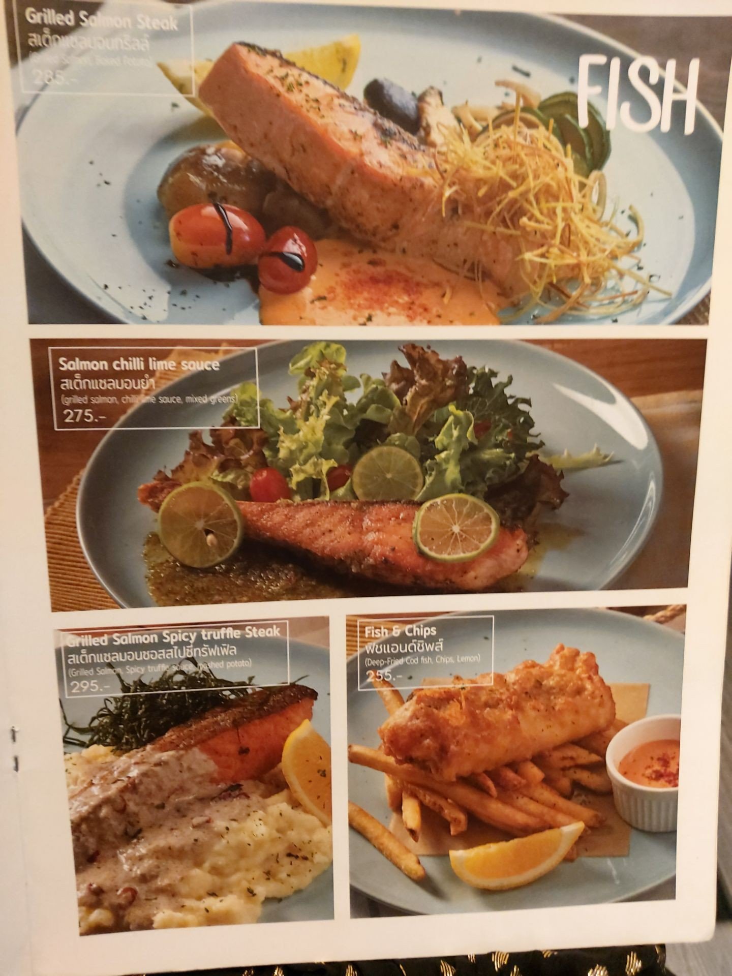 รูป Fam Time Steak and Pasta