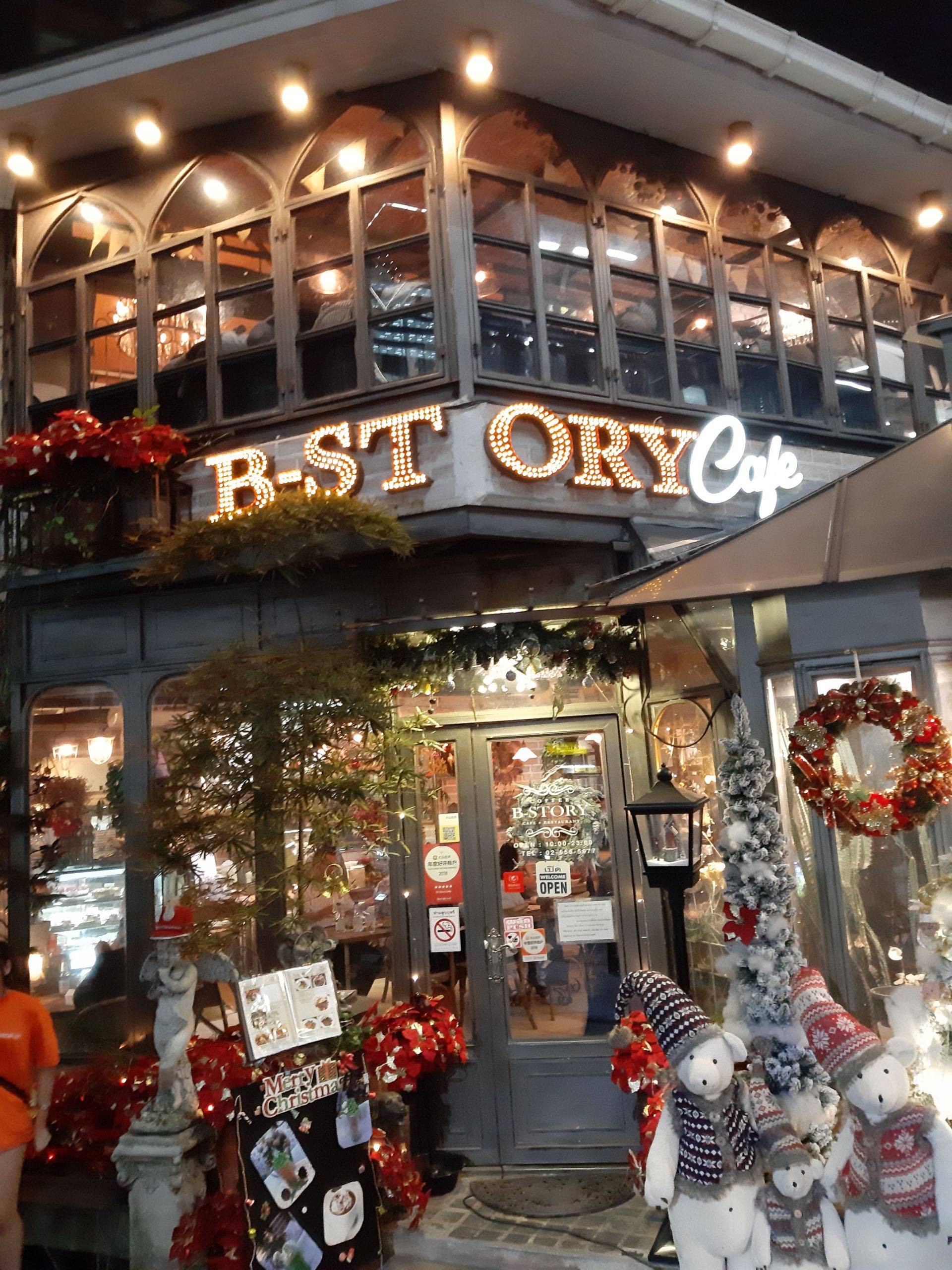 รีวิว B-story Cafe' - คาเฟ่ใจกลางเมือง พร้อมเครื่องดื่มตกแต่งแบบ3D ...