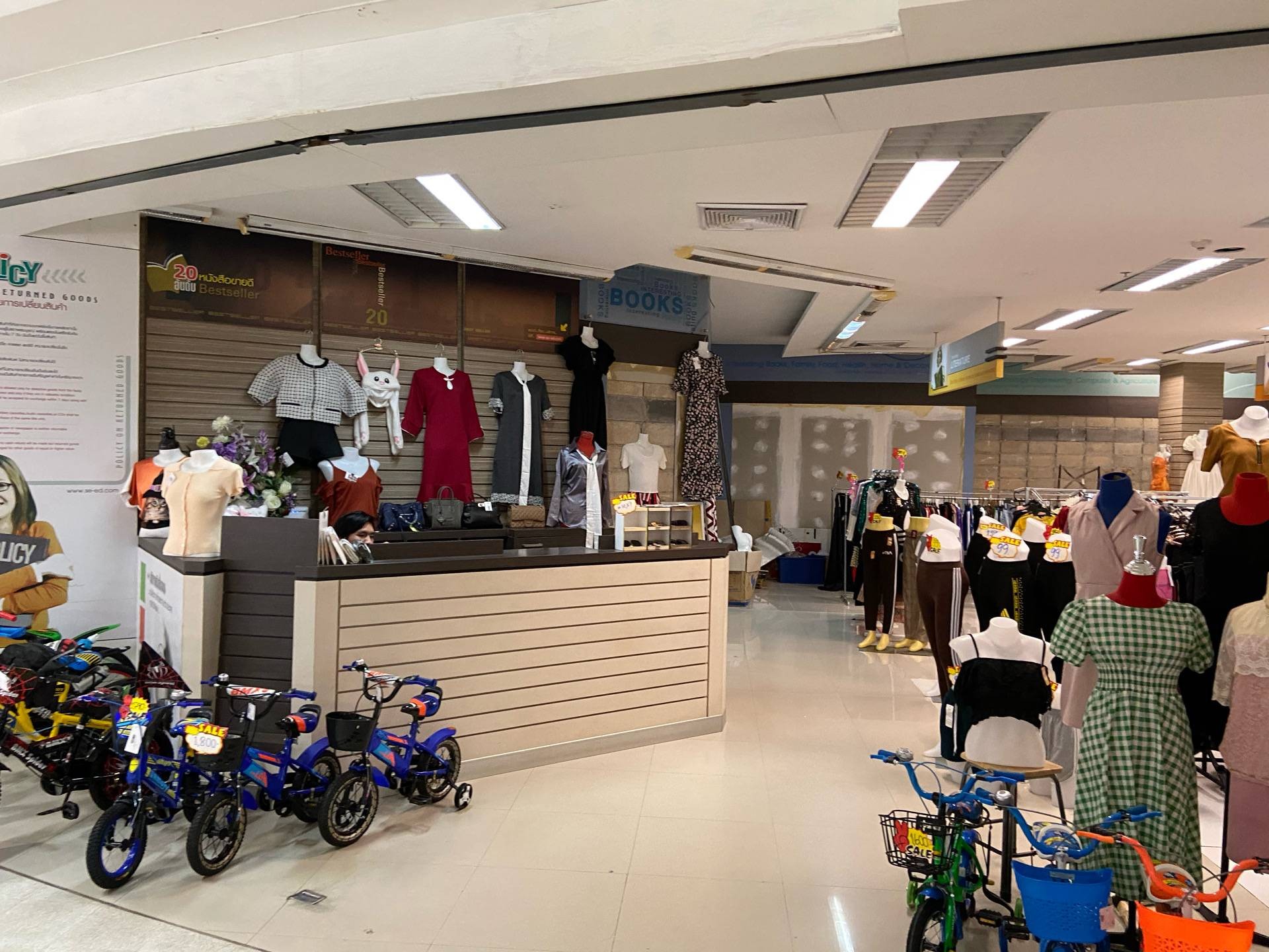 ร้าน JuJu Shop บิ๊กซีชุมพร - Wongnai