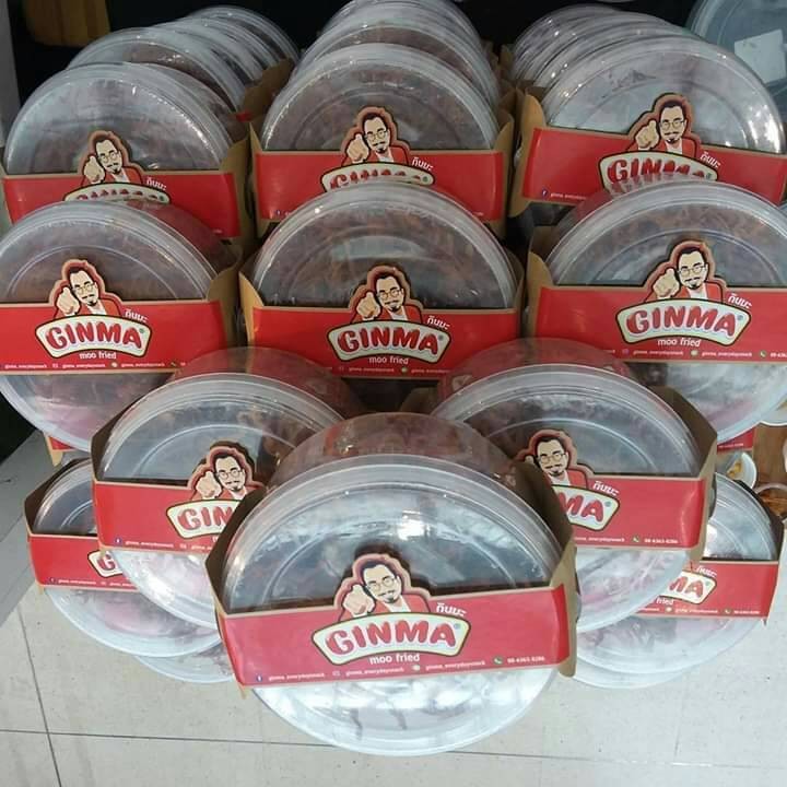 รีวิว กระท่อมน้อย - "Ginma หมูเส้นคุณภาพดีที่ทางเราใส่ใจ พิถีพิถันคัด ...