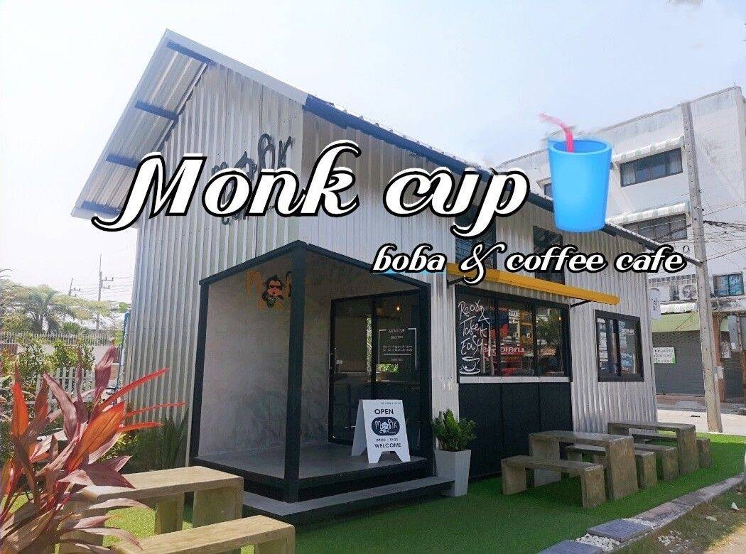 รีวิว Monk Cup Boba & Coffee Cafe - คาเฟ่ชาไข่มุกเปิดใหม่ แถวแยกพลับพลา