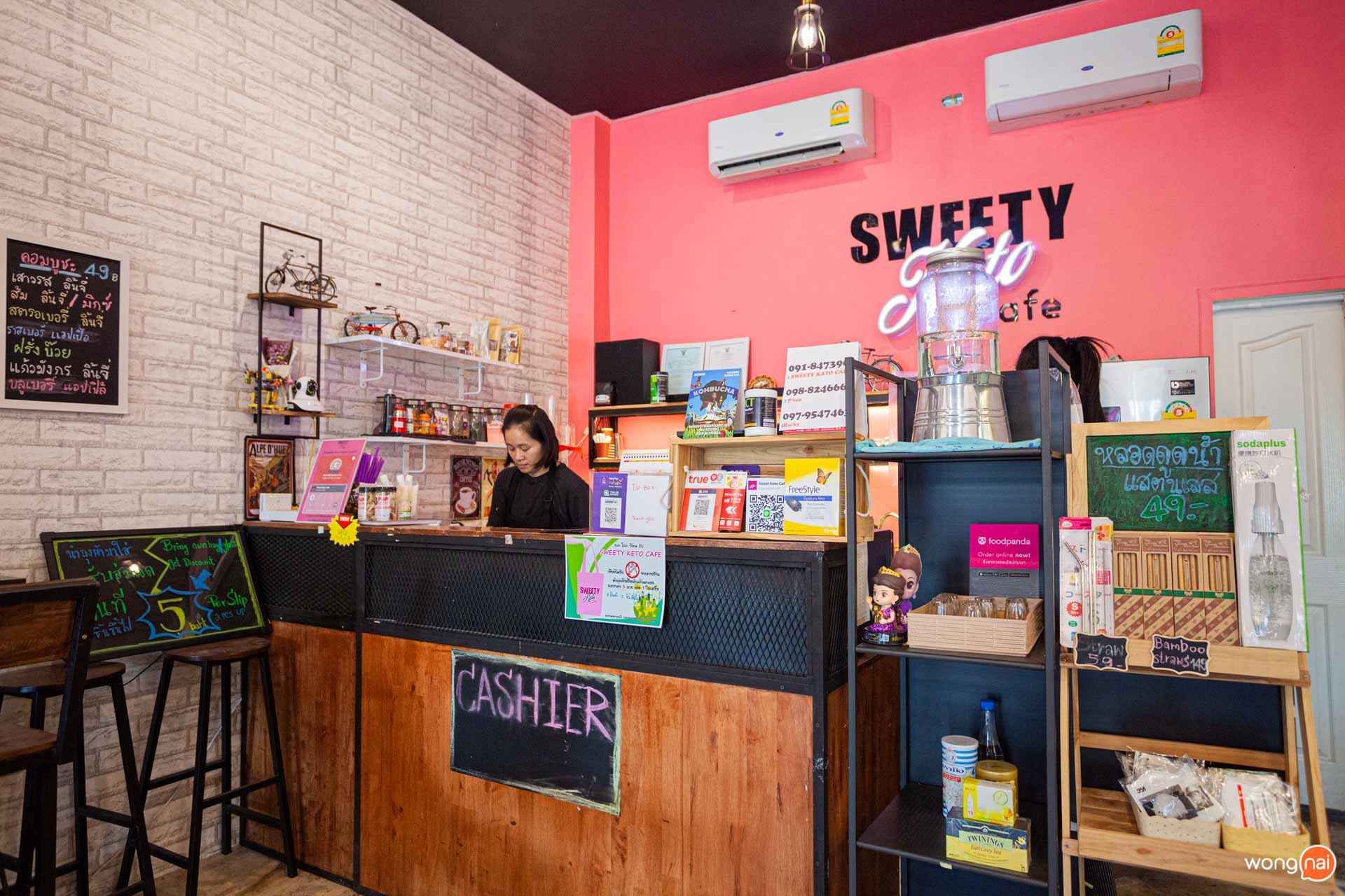 Sweety Keto Cafe เชียงใหม่ คาเฟ่แนวใหม่ ไม่แป้ง ไม่น้ำตาล