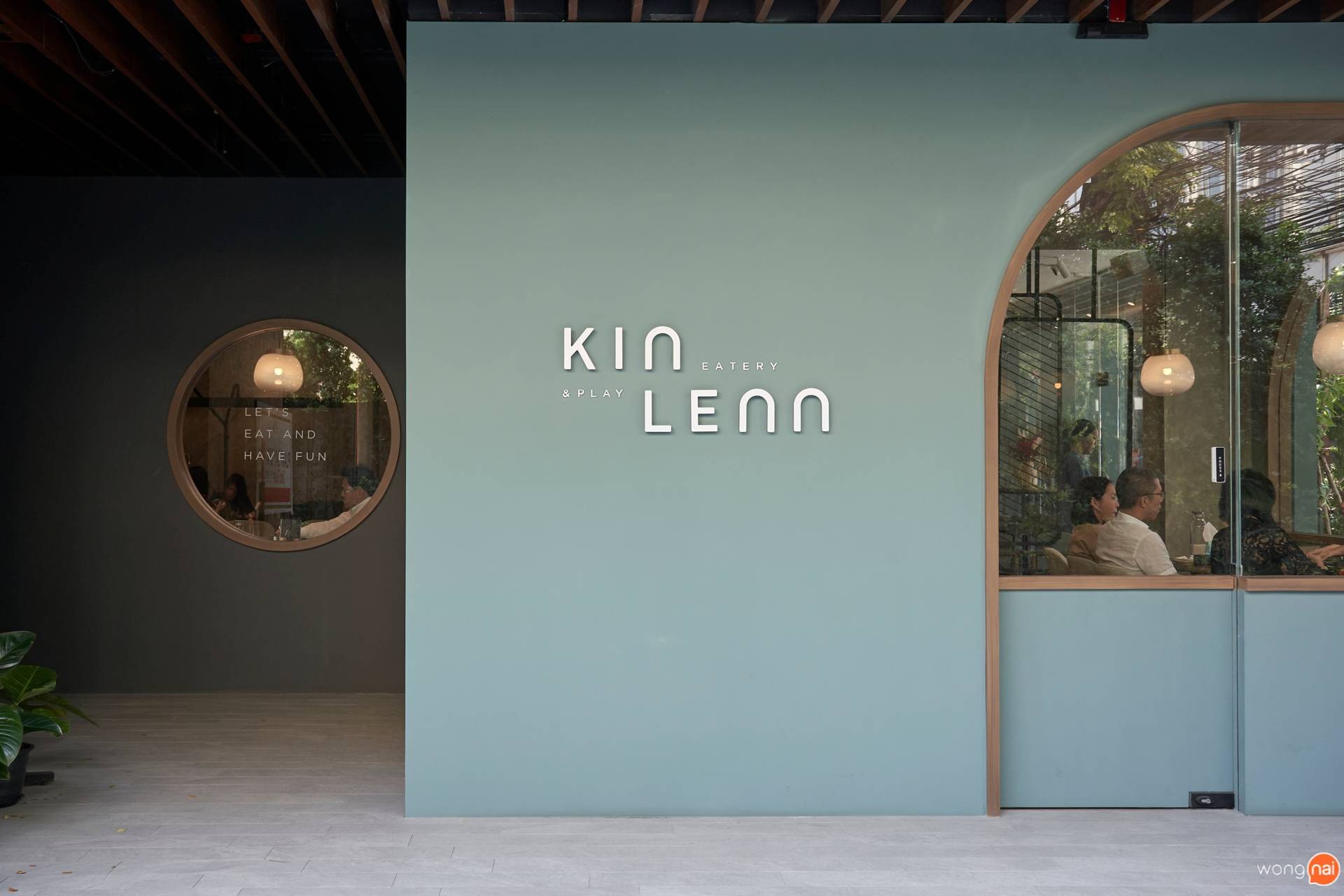 Kinlenn Eatery & Play อาหารไทยที่ให้มากกว่ารสชาติ ไม่อยากพลาดต้องลอง!