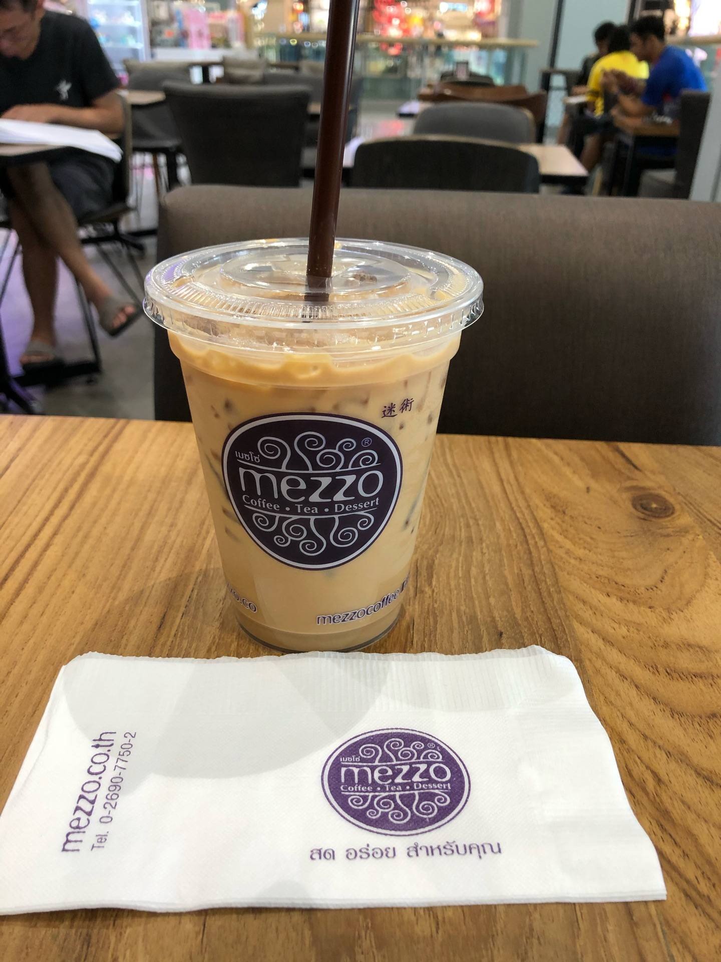 รีวิว Mezzo Coffee เซ็นทรัล พระราม 3 - สาขานี้บริการดีมาก - Wongnai