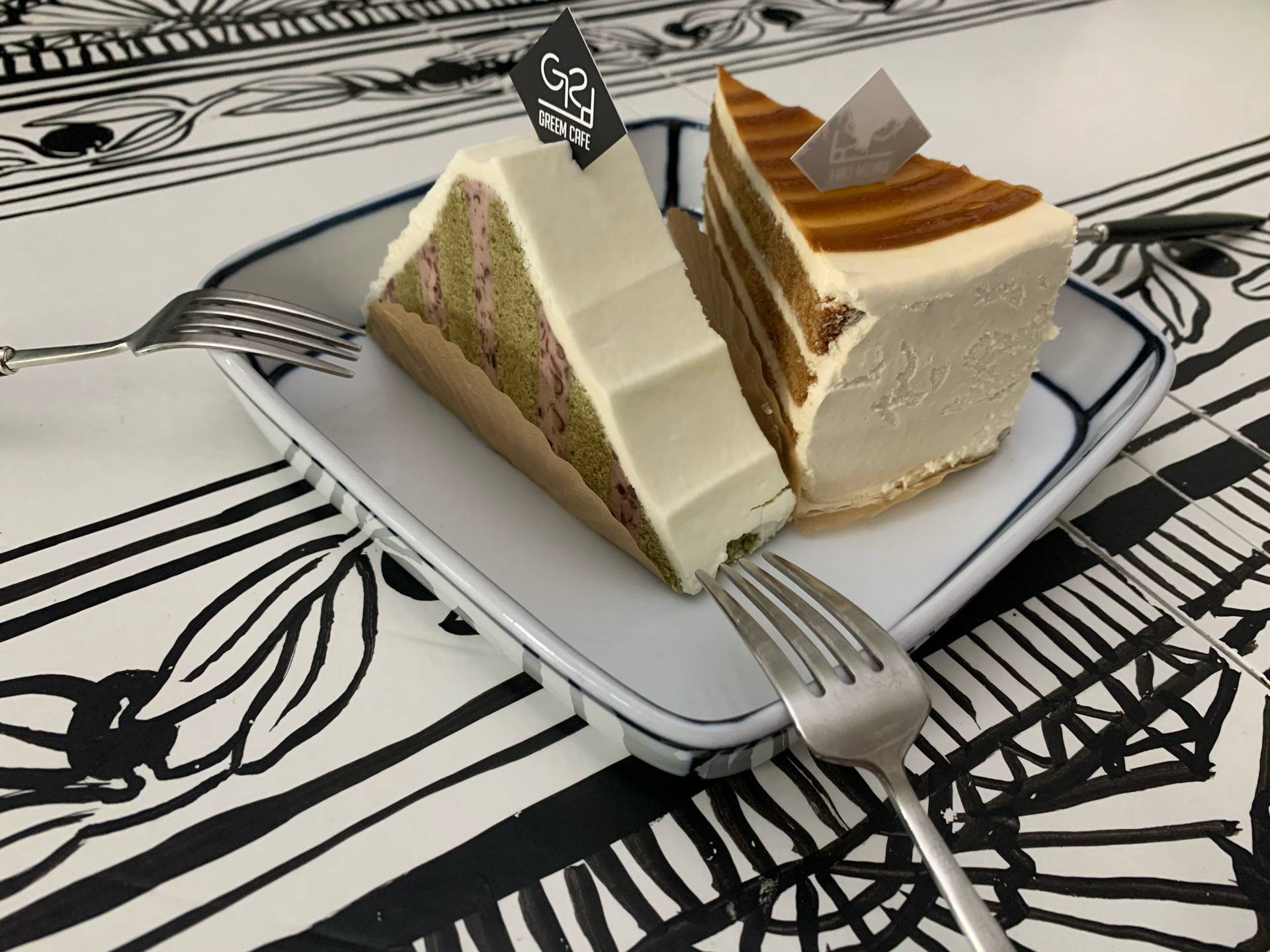 รูป 223-14 2D Cafe GREEM Cafe