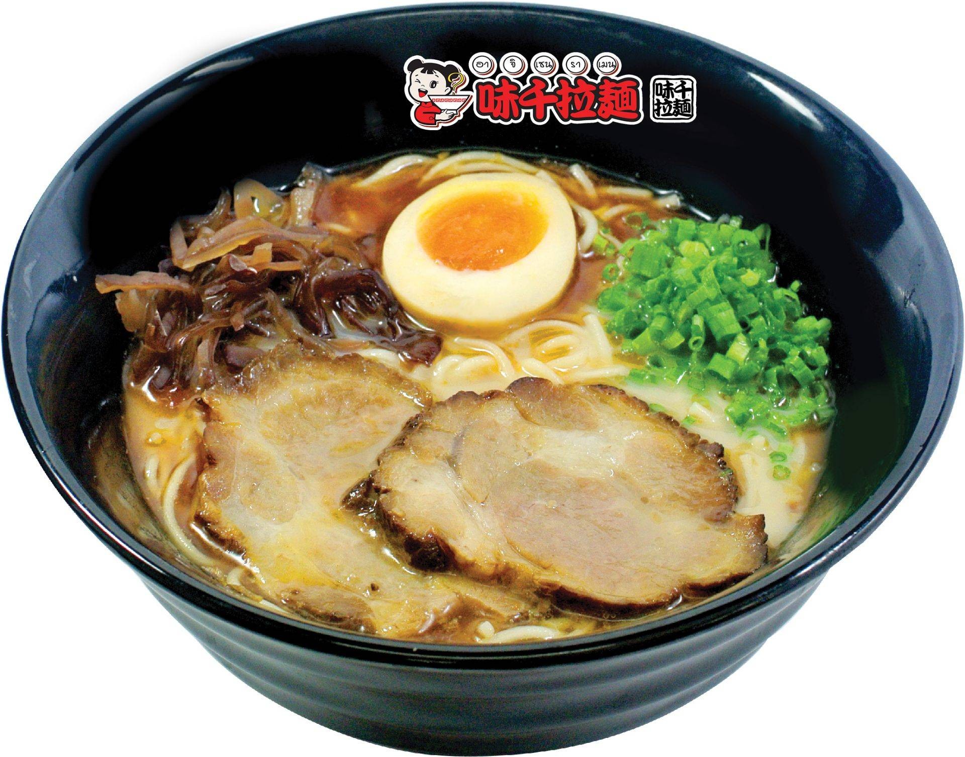 [รีวิว] ร้าน Ajisen Ramen สาขา สุพรีม คอมเพล็กซ์ | เมนูแนะนำ รูปภาพ ...