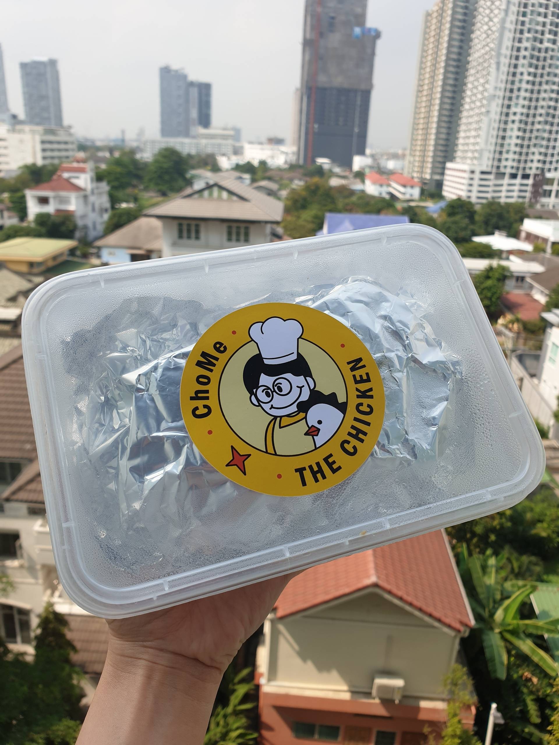 รีวิว Chome The Chicken - ไก่อบรสชาติกลมกล่อม