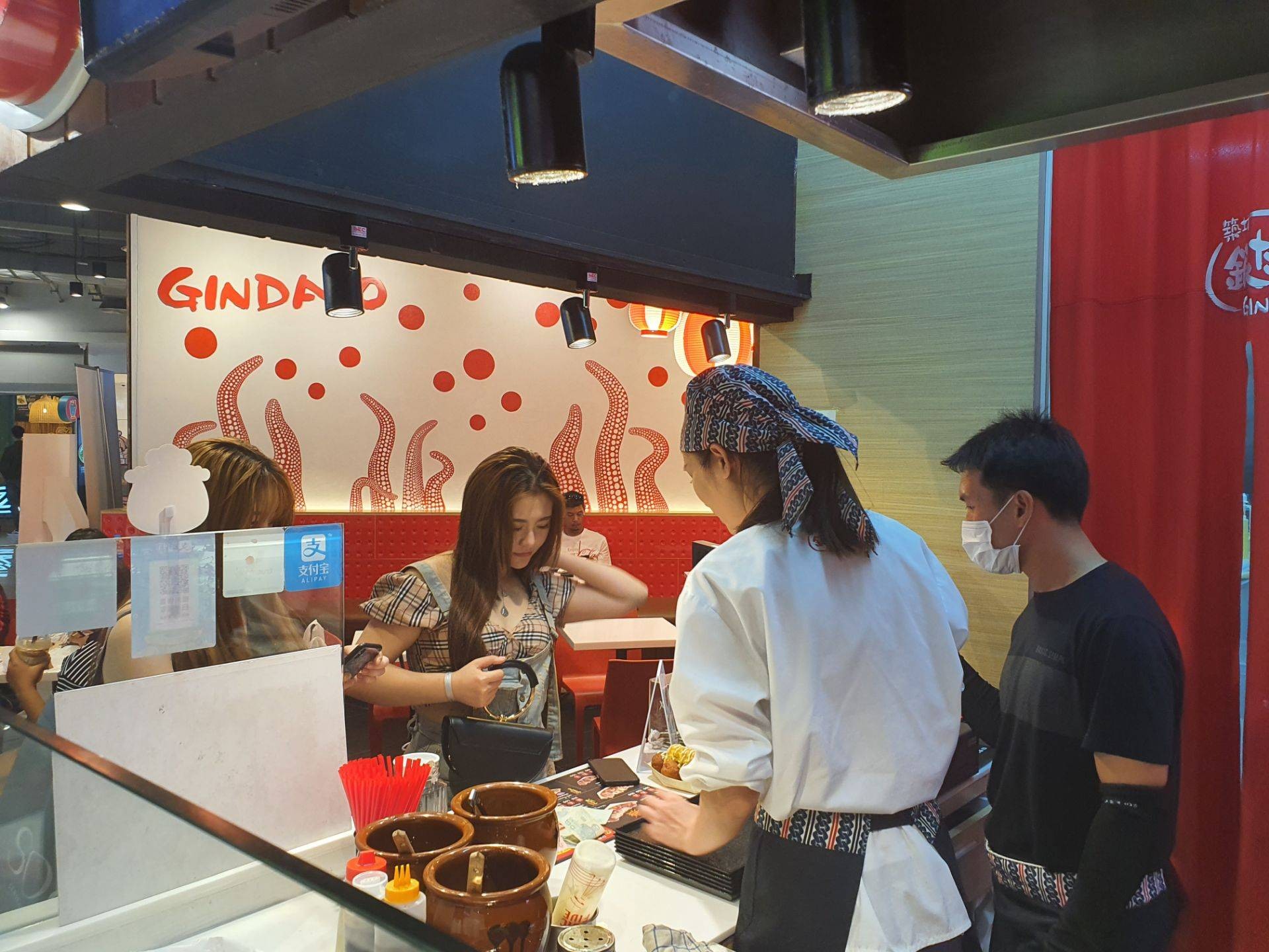 รูป Gindaco Esplanade (Ratchada) ชั้น B