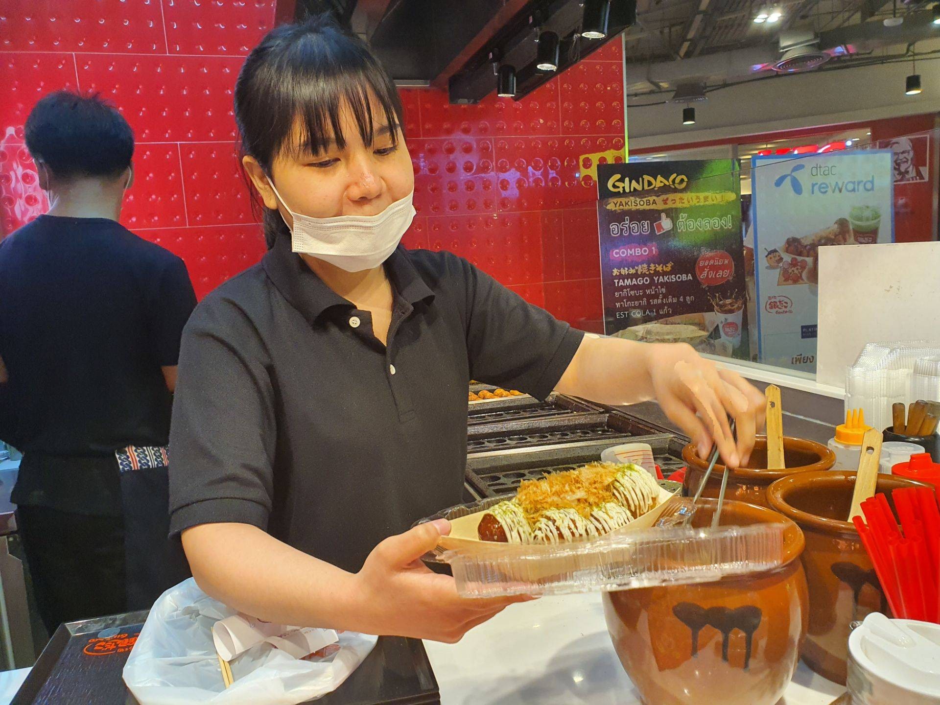 รูป Gindaco Esplanade (Ratchada) ชั้น B