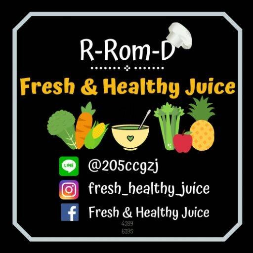 [รีวิว] ร้าน R-Rom-D x Fresh & Healthy Juice อาหารเพื่อสุขภาพ | เมนู ...