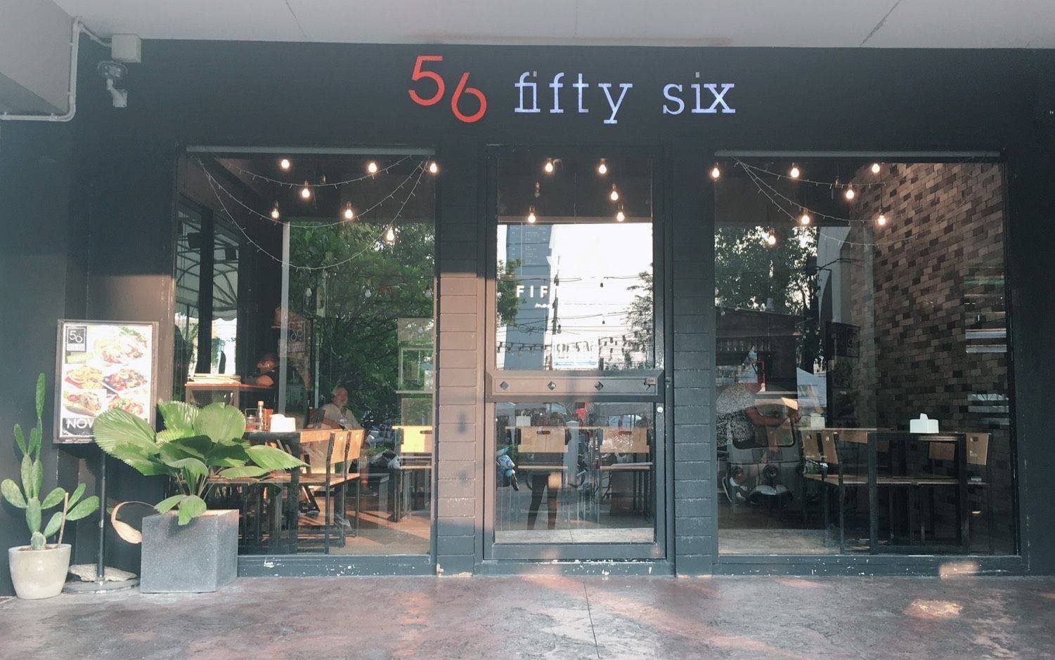 ร้าน Fifty six . | รีวิวร้านอาหาร - Wongnai