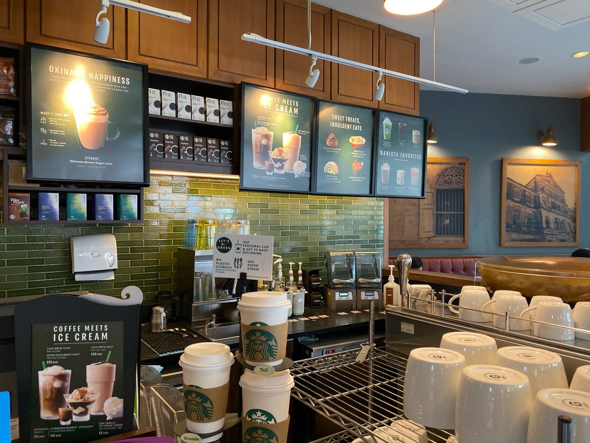 รีวิว Starbucks Robinson Bangrak - ชั้นล่าง Robinson บางรัก คนเยอะตลอด ...