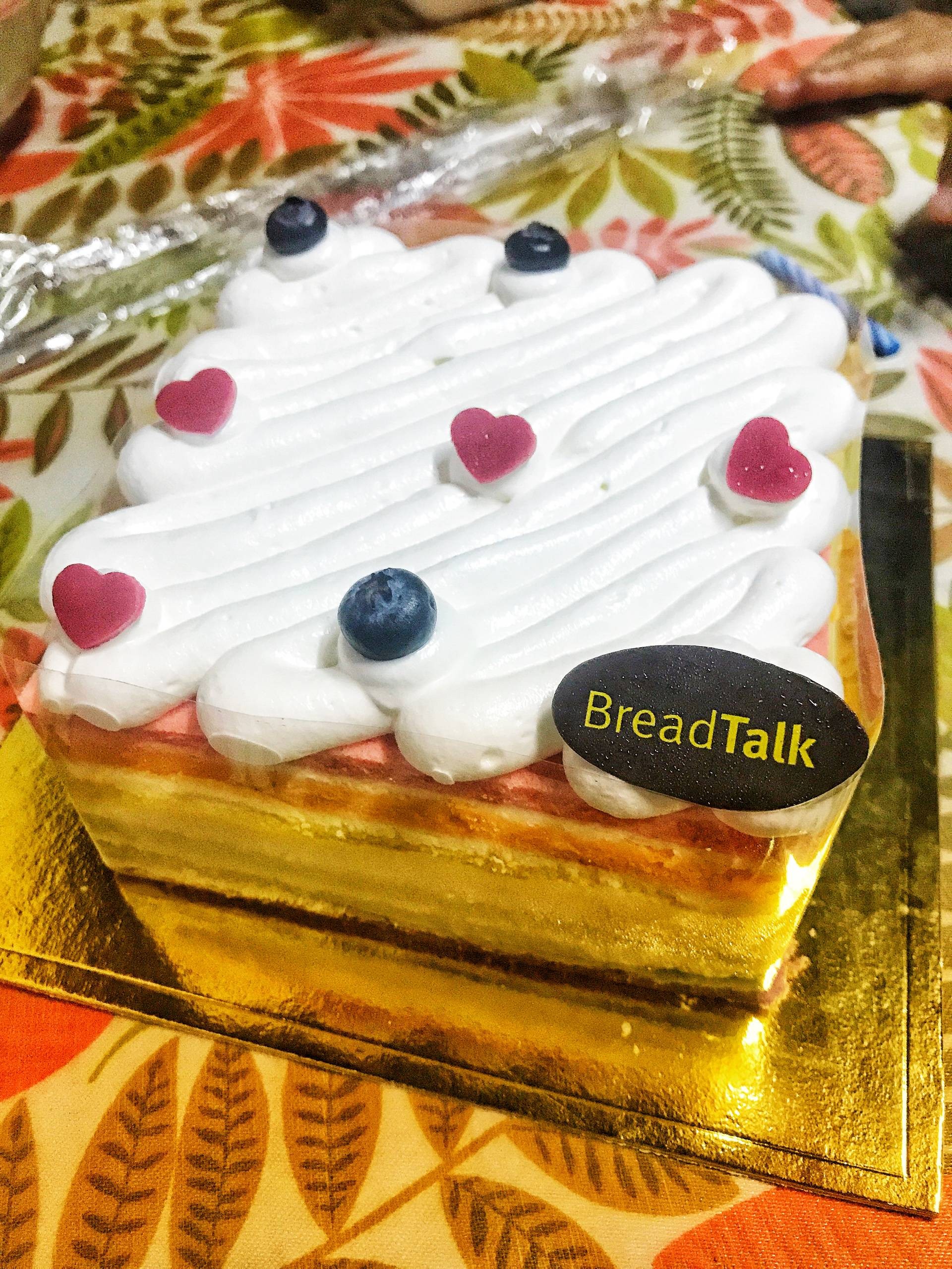 รูป Breadtalk เดอะมอลล์ โคราช
