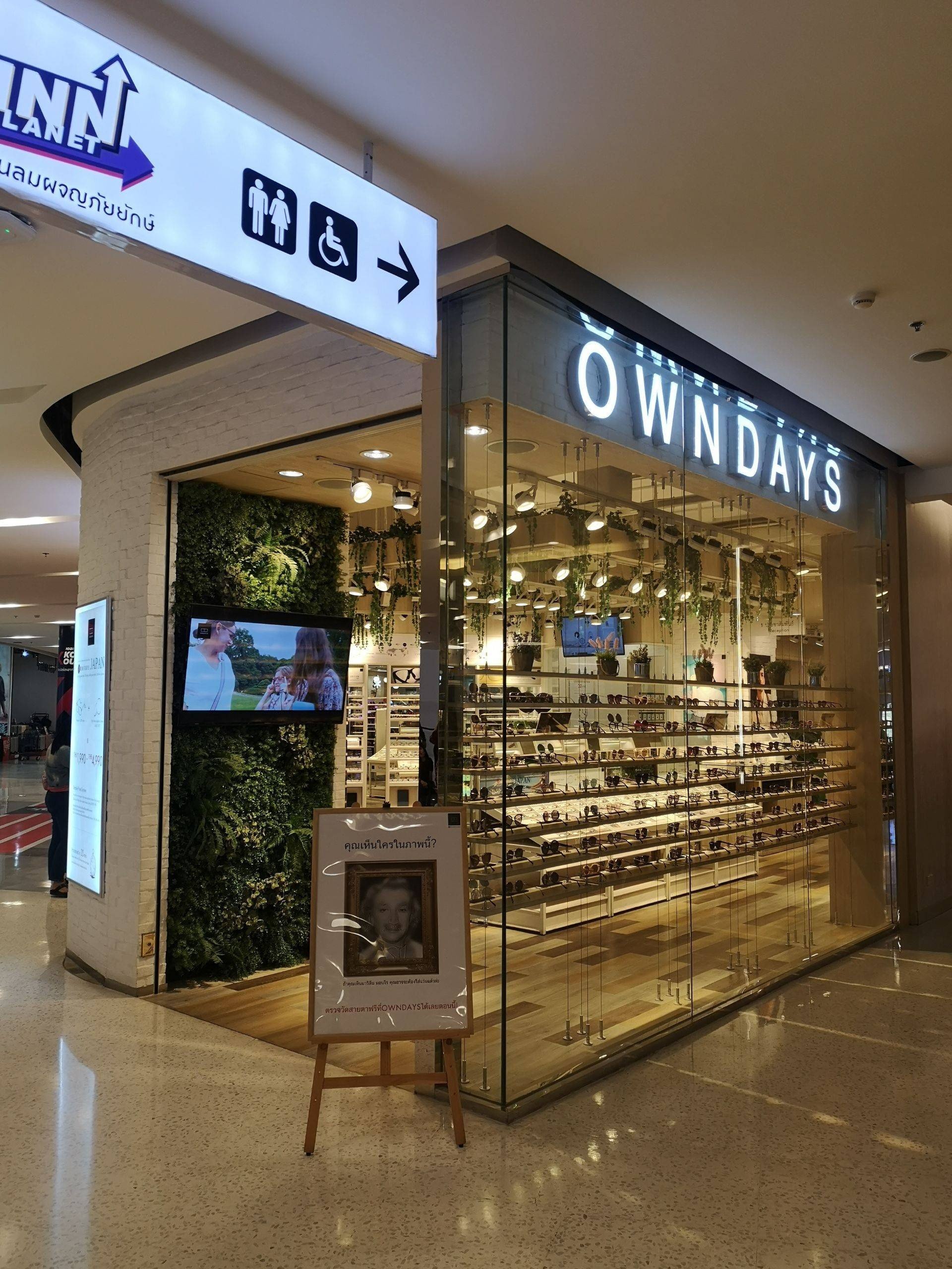 รีวิว Owndays เดอะมอลล์โคราช - ร้านแว่นสัญชาติญี่ปุ่น ราคาน่ารัก