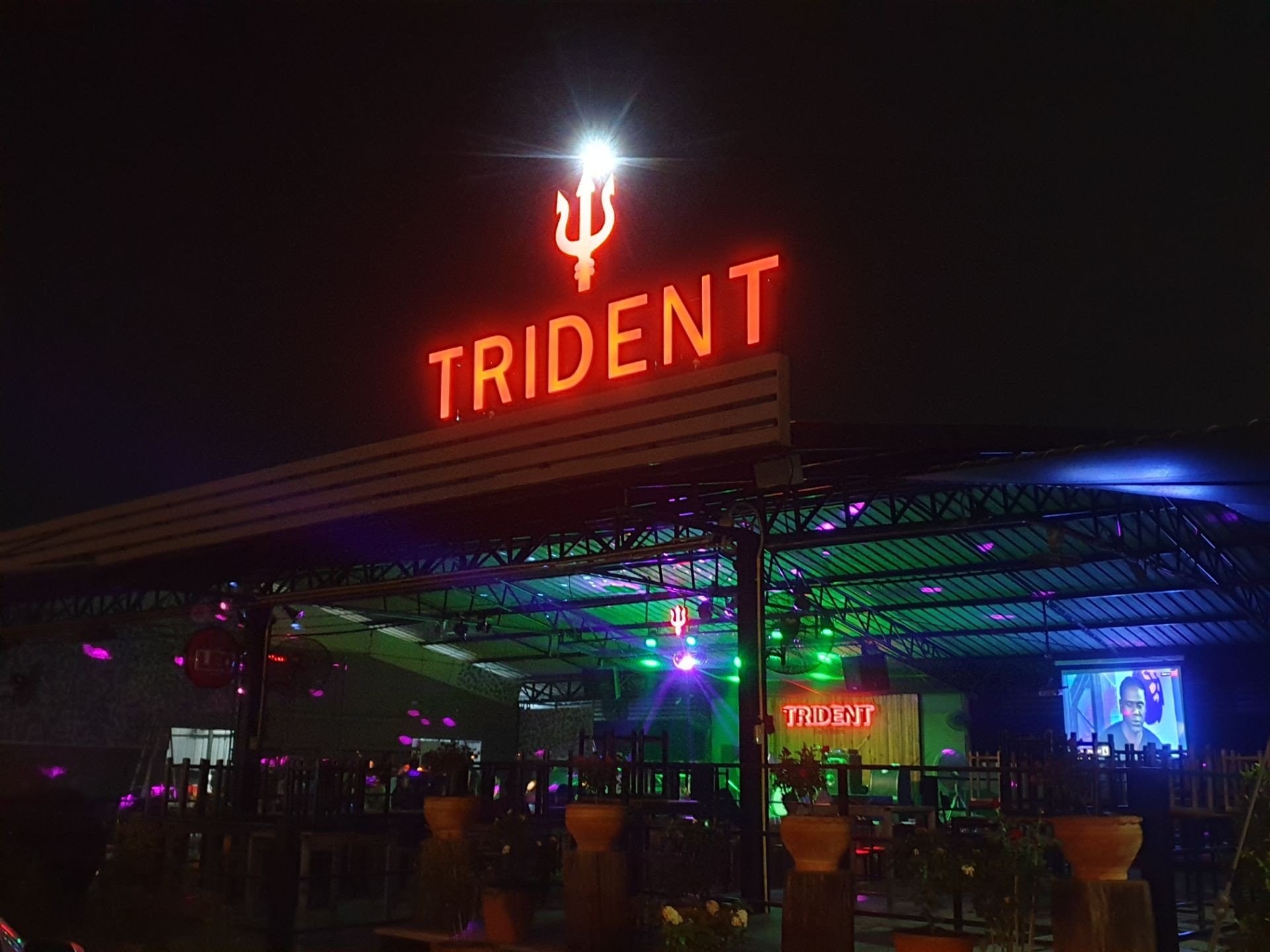 ร้าน Trident Bar | รีวิวร้านอาหาร