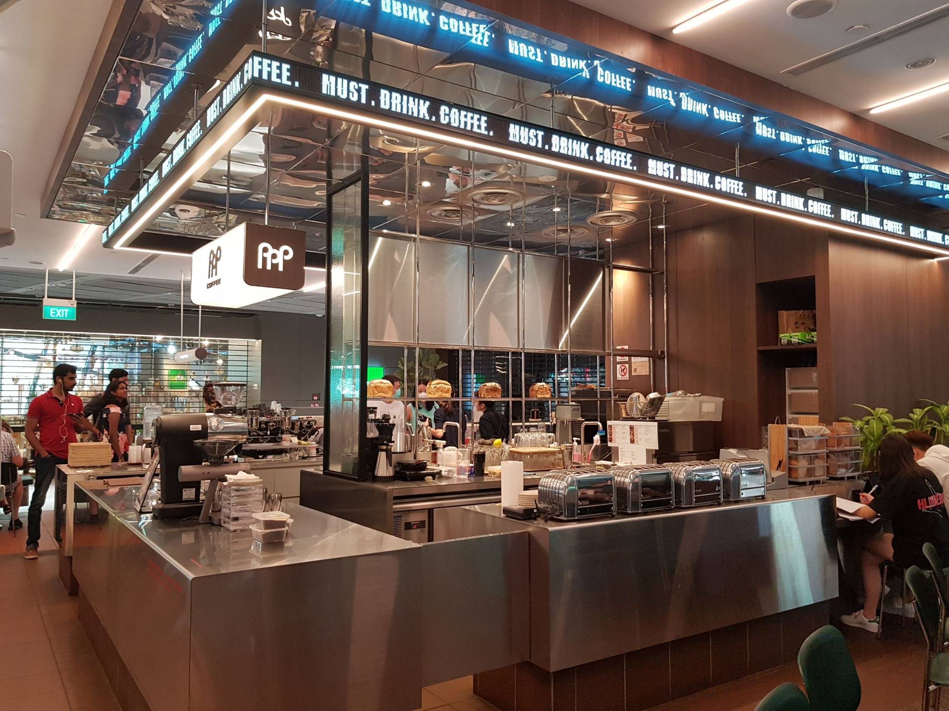 รีวิว PPP Coffee Funan - กาแฟเข้ม หอม เครื่องบดดี