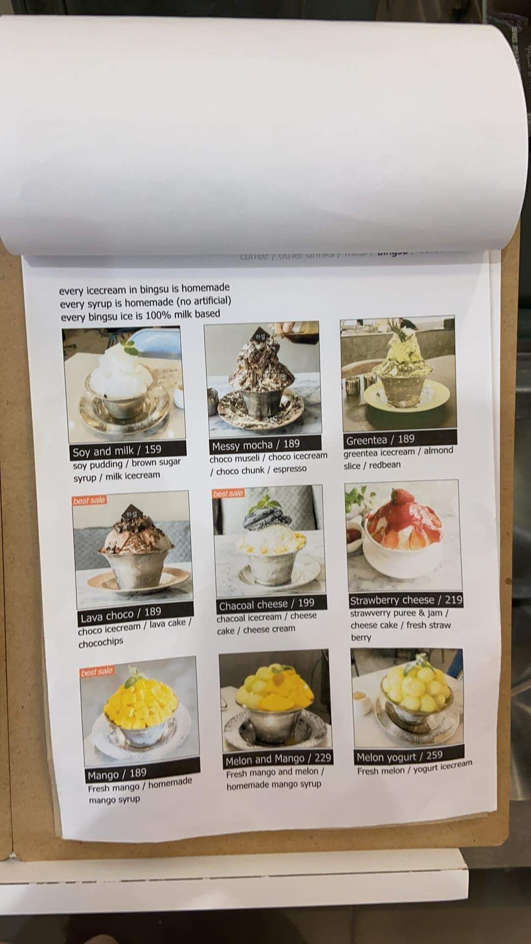 รูป Hasul Korean Cafe and Restauran สามย่าน