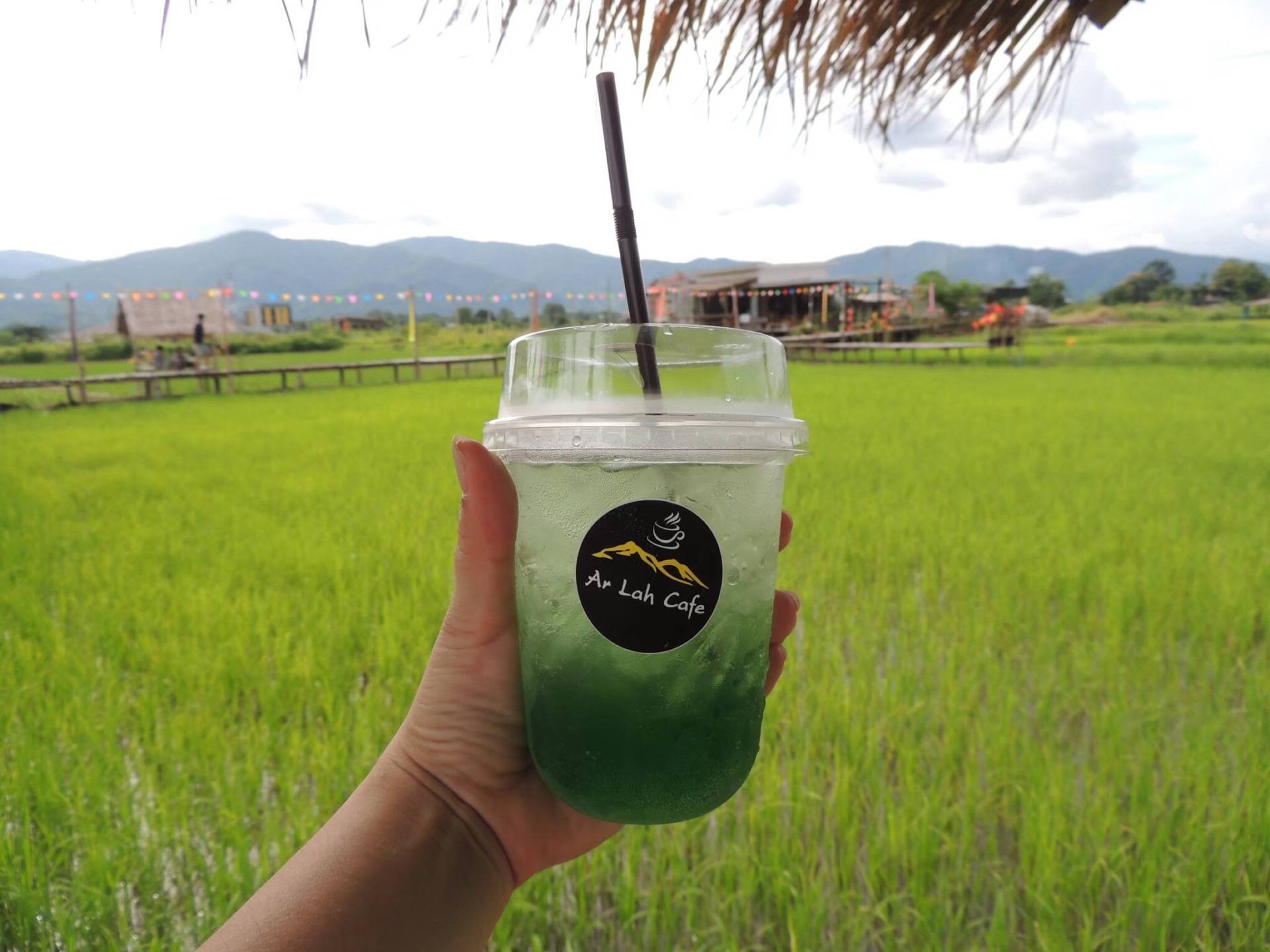 ร้าน Ar Lah Cafe | รีวิวร้านอาหาร