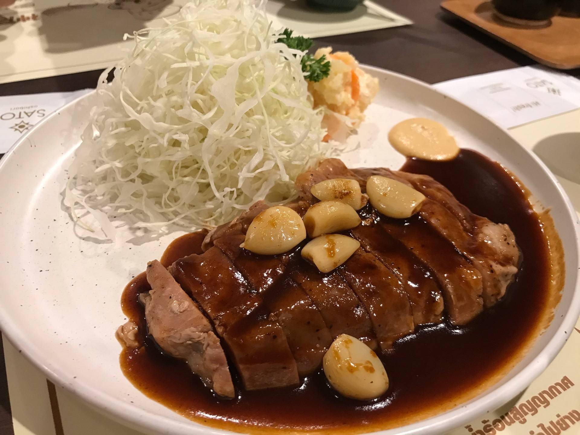 รีวิว Kobe Tonteki Phrom Phong - รักที่ข้าว กะหล่ำ ซุปเติมไม่อั้น ️ - Wongnai