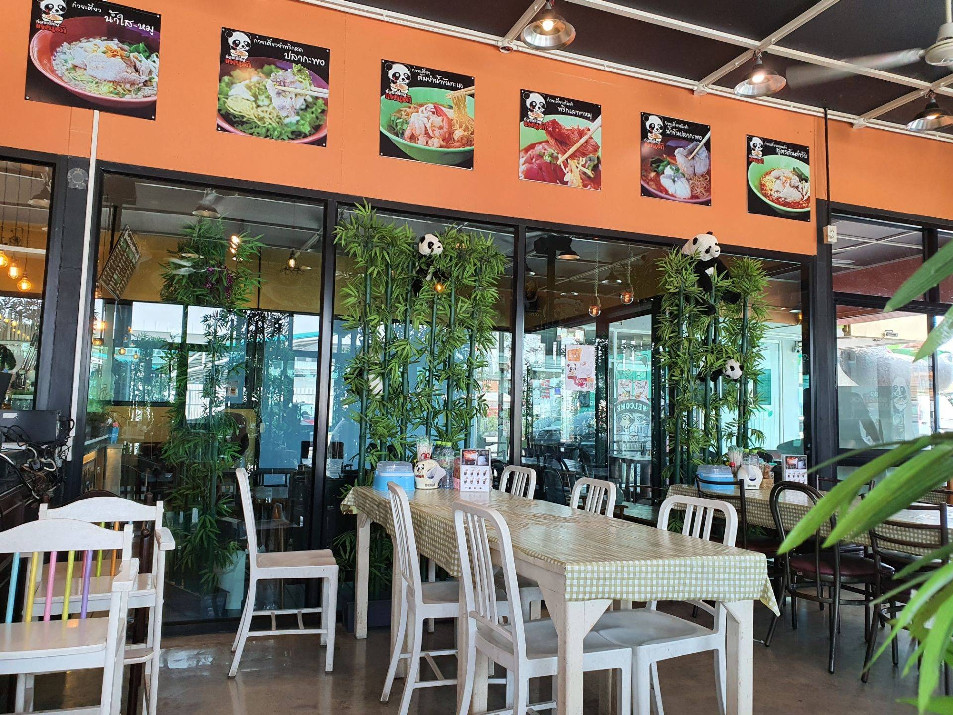 รีวิว โอชิยะ ราเมง โอชิยะ ราเมง Oshiya Ramen - อิ่มสบายๆ ระหว่างทาง