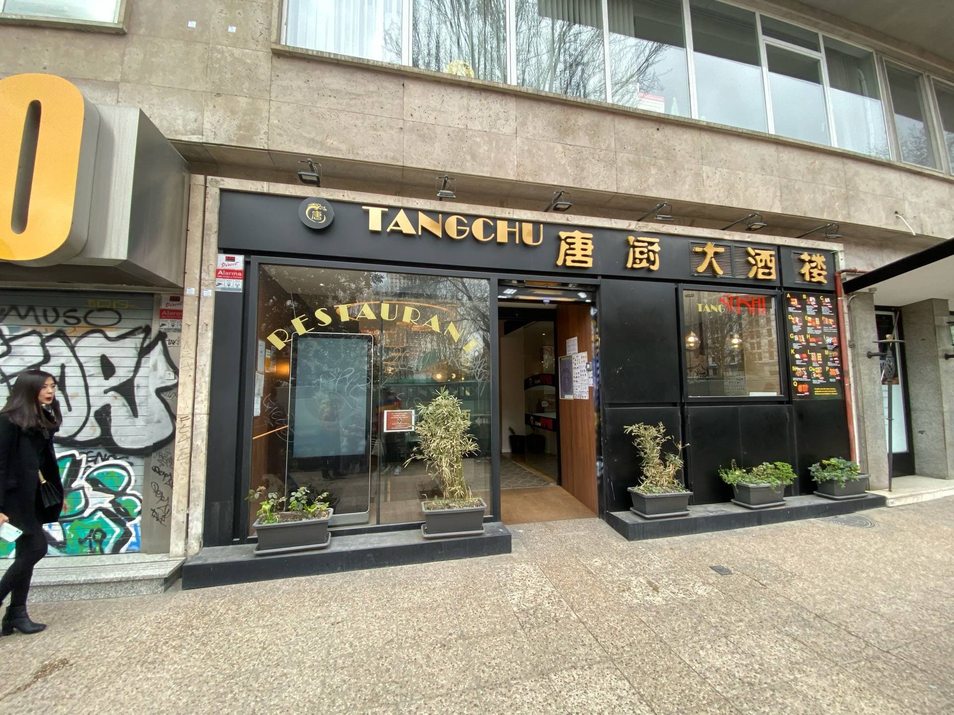 รีวิว Tangchu - Chinese food