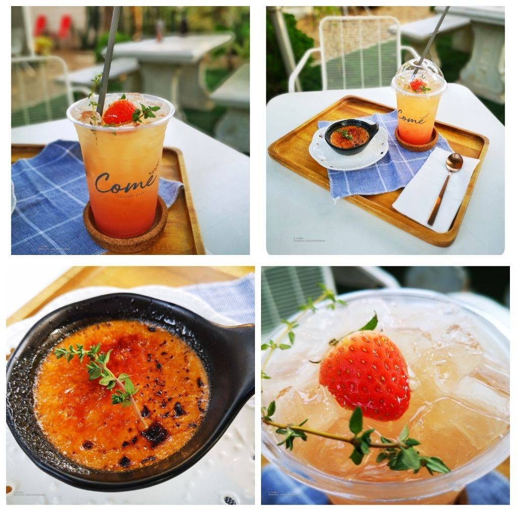 รีวิว Come Escape Cafe Come escape cafe - ทางผ่านที่ต้องแวะ แชะๆชิลๆ🙆😜💕