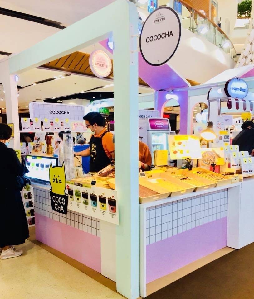 COCO CHA (Event เซ็นทรัลเวสเกต) - สั่งอาหารเดลิเวอรี | Wongnai x LINE MAN