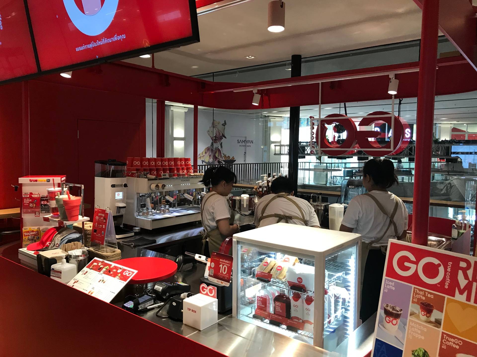 รีวิว TrueCoffee GO สามย่าน มิตรทาวน์ - กาแฟแบรนด์ลูกของ Truecoffee