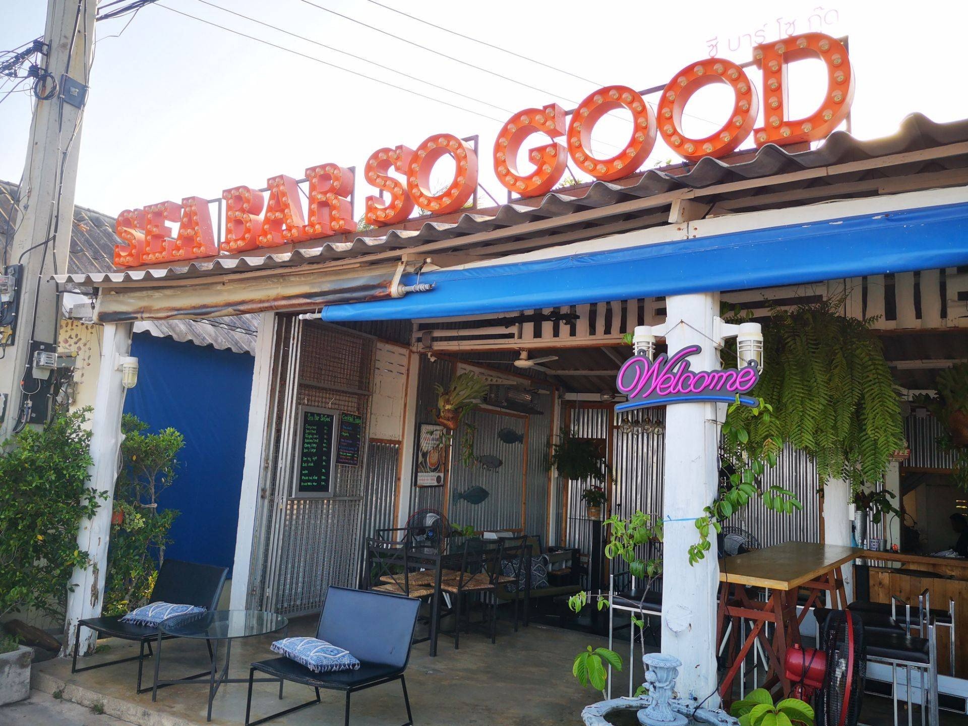 รีวิว Sea Bar So Good ปากน้ำปราณ - ที่สุดแล้วมื้อนี้