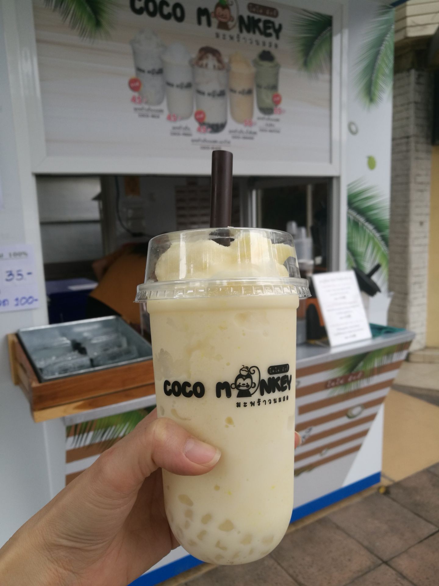 รีวิว โคโค่ มังกี้ Coco monkey ปตท. เสรีไทย - เค้าใช้เนื้อมะพร้าวน้ำหอม ...