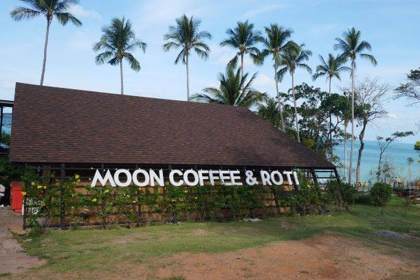 รีวิว Moon Coffee & Roti สิชล - เครื่องดื่ม อาหารราคาหลักร้อย แต่วิว ...