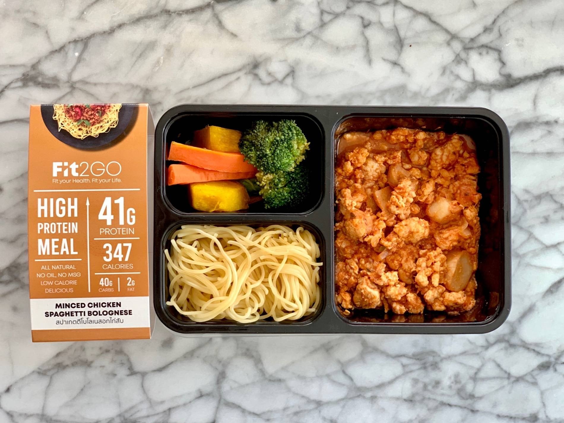 ร้าน Fit2GO | รีวิวร้านอาหาร