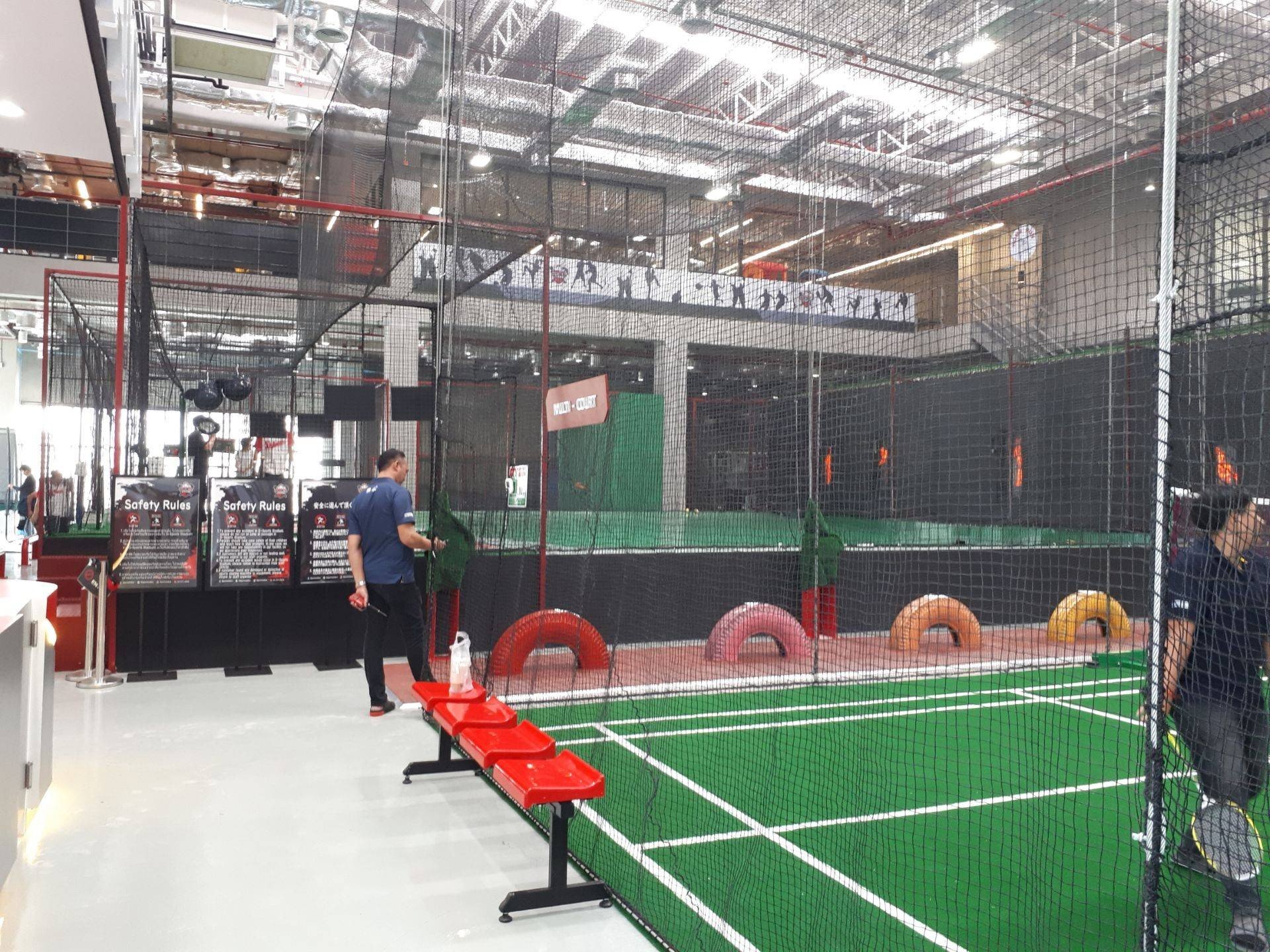 รูป D-sports Stadium