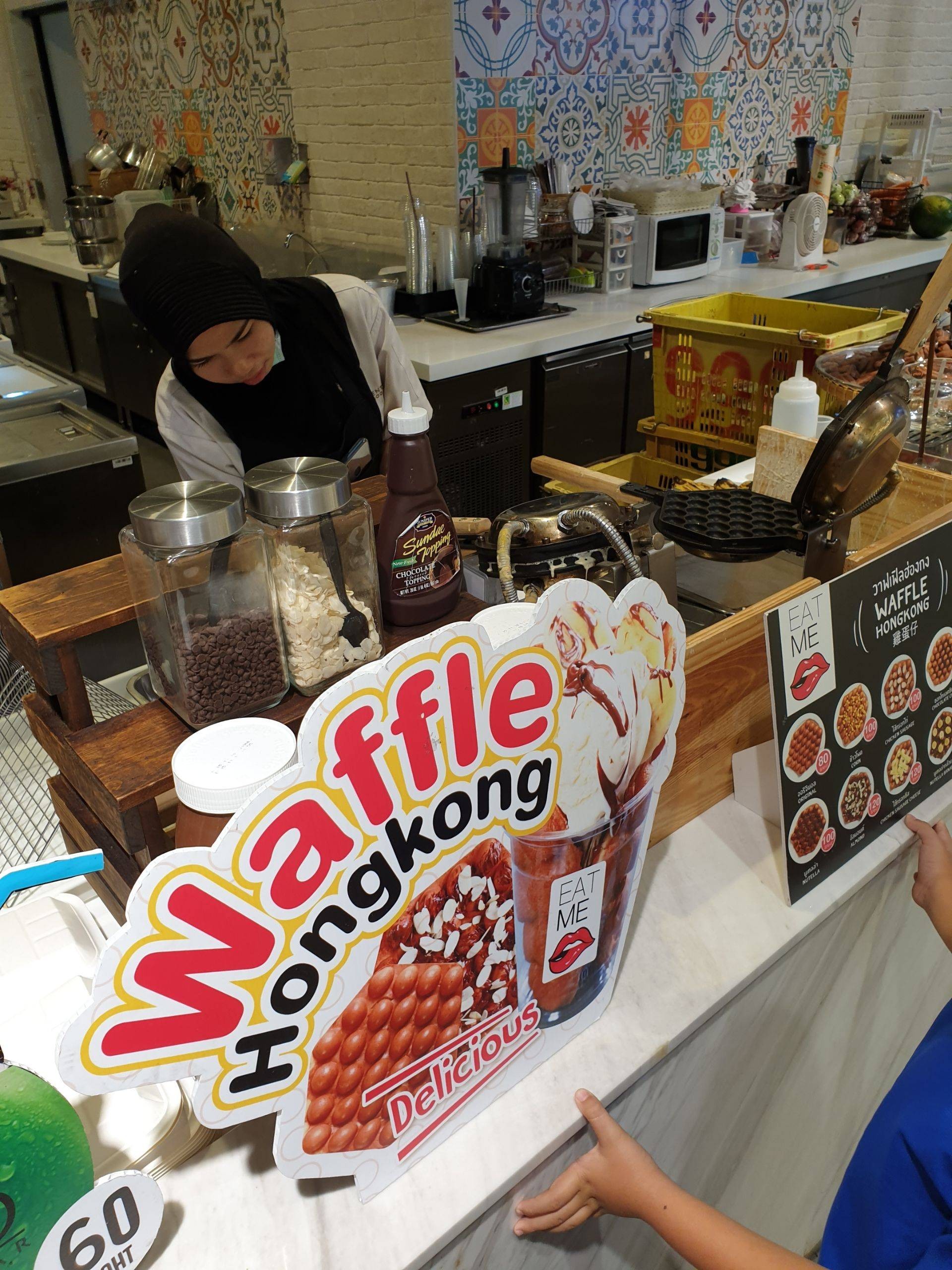 รูป Waffle Hongkong - Wongnai