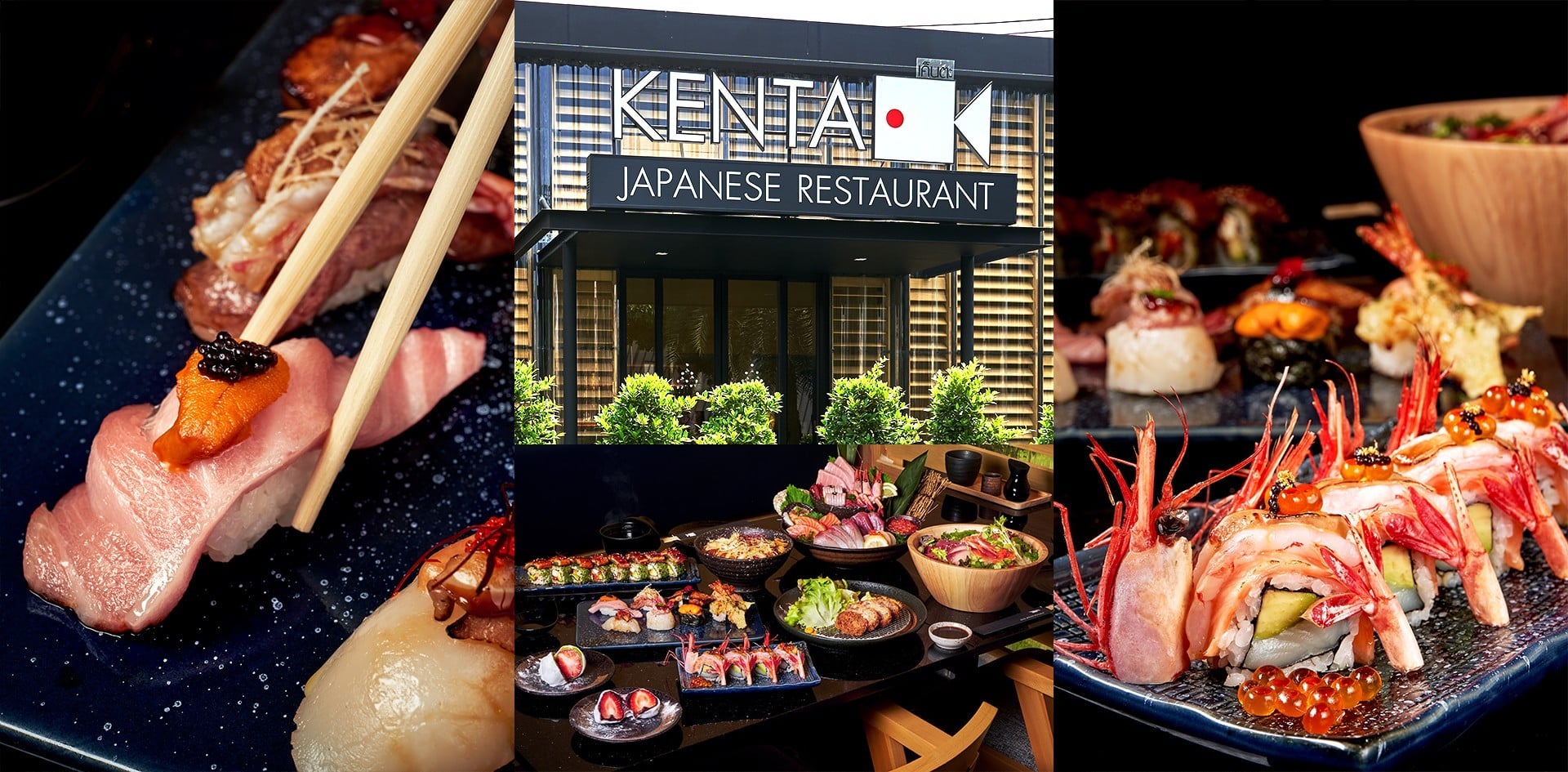 KENTA ร้านอาหารญี่ปุ่นพรีเมียมศาลายา ราคาดี วัตถุดิบเลิศ
