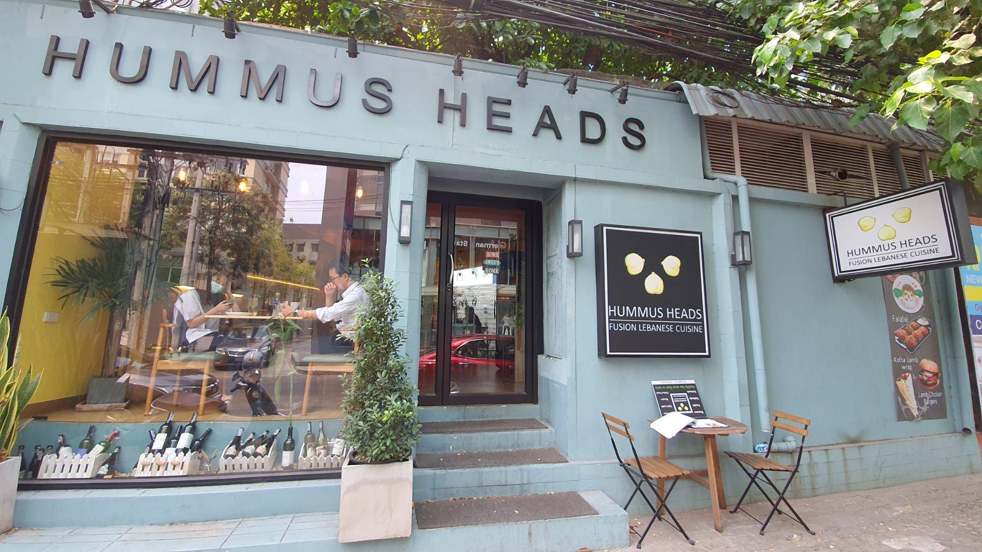 รีวิว Hummus Heads -Thonglor 10 - Hummus อาหารเลบานอนที่น่าจะถูกปากคนไทย