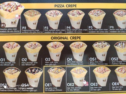 ร้าน DAILY CREPE สาขาเซ็นทรัลมหาชัย | รีวิวร้านอาหาร