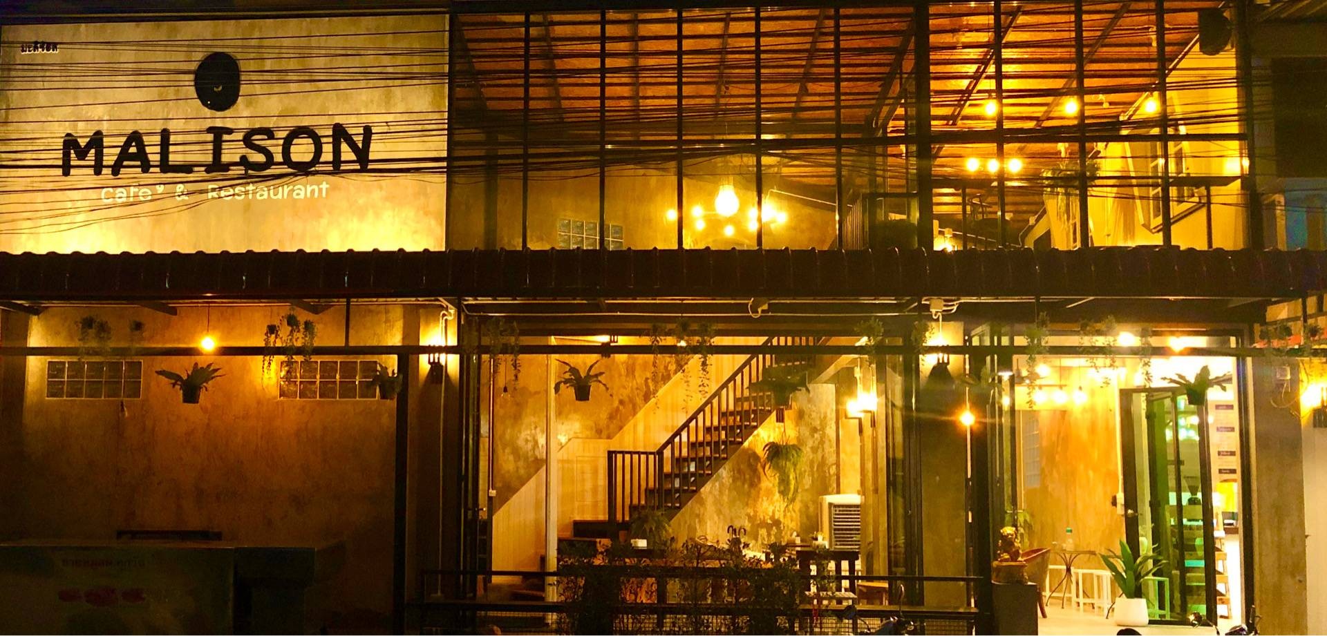 รีวิว มะลิซ้อล MALISON Cafe&Restaurant - Recommend