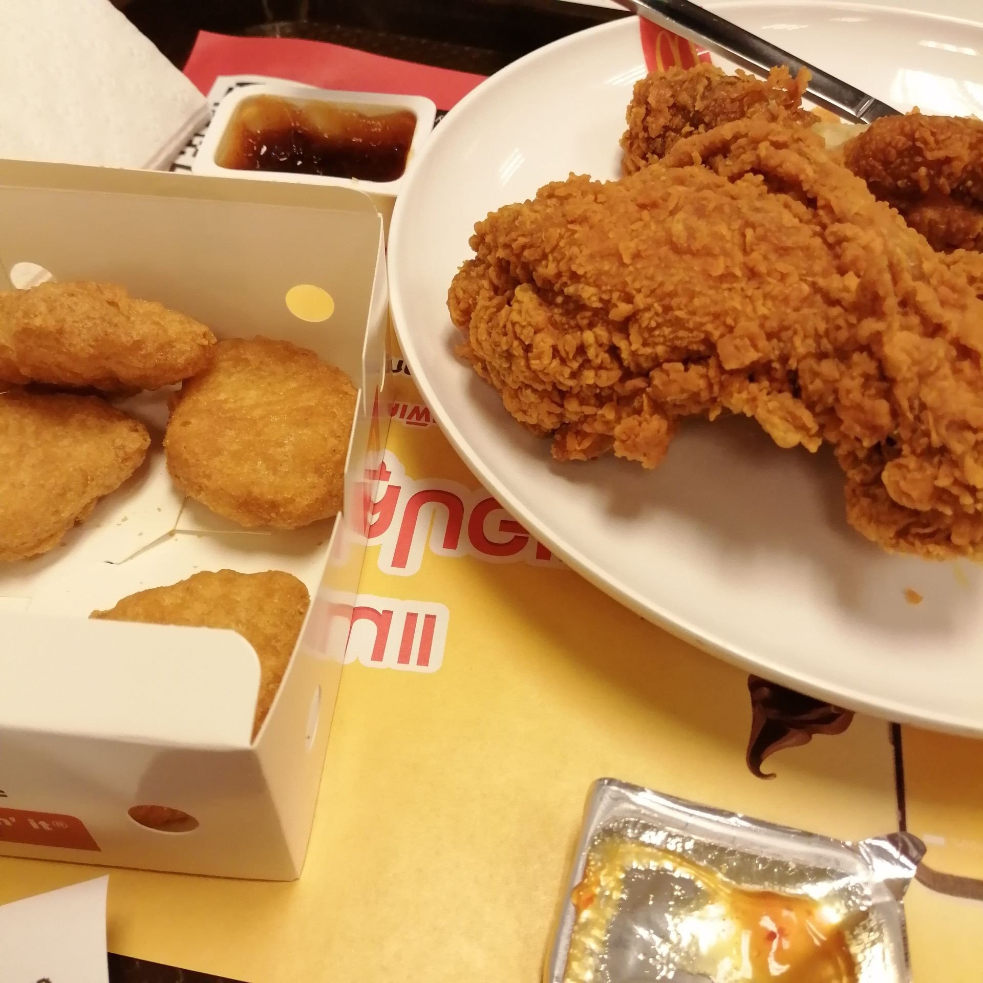 รูป KFC ปั๊ม ปตท.หจก.เกียรติสมพงษ์ (นครสวรรค์ ขาออก)