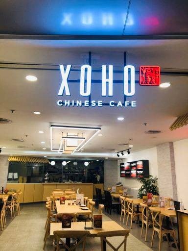 [รีวิว] ร้าน Xoho Chinese Cafe MBK Center | เมนูแนะนำ รูปภาพ ราคา