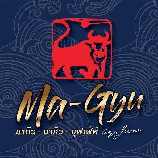 [รีวิว] ร้าน Magyu (มากิว) อาหารญี่ปุ่นสุดคุ้ม | เมนูแนะนำ รูปภาพ ราคา ...