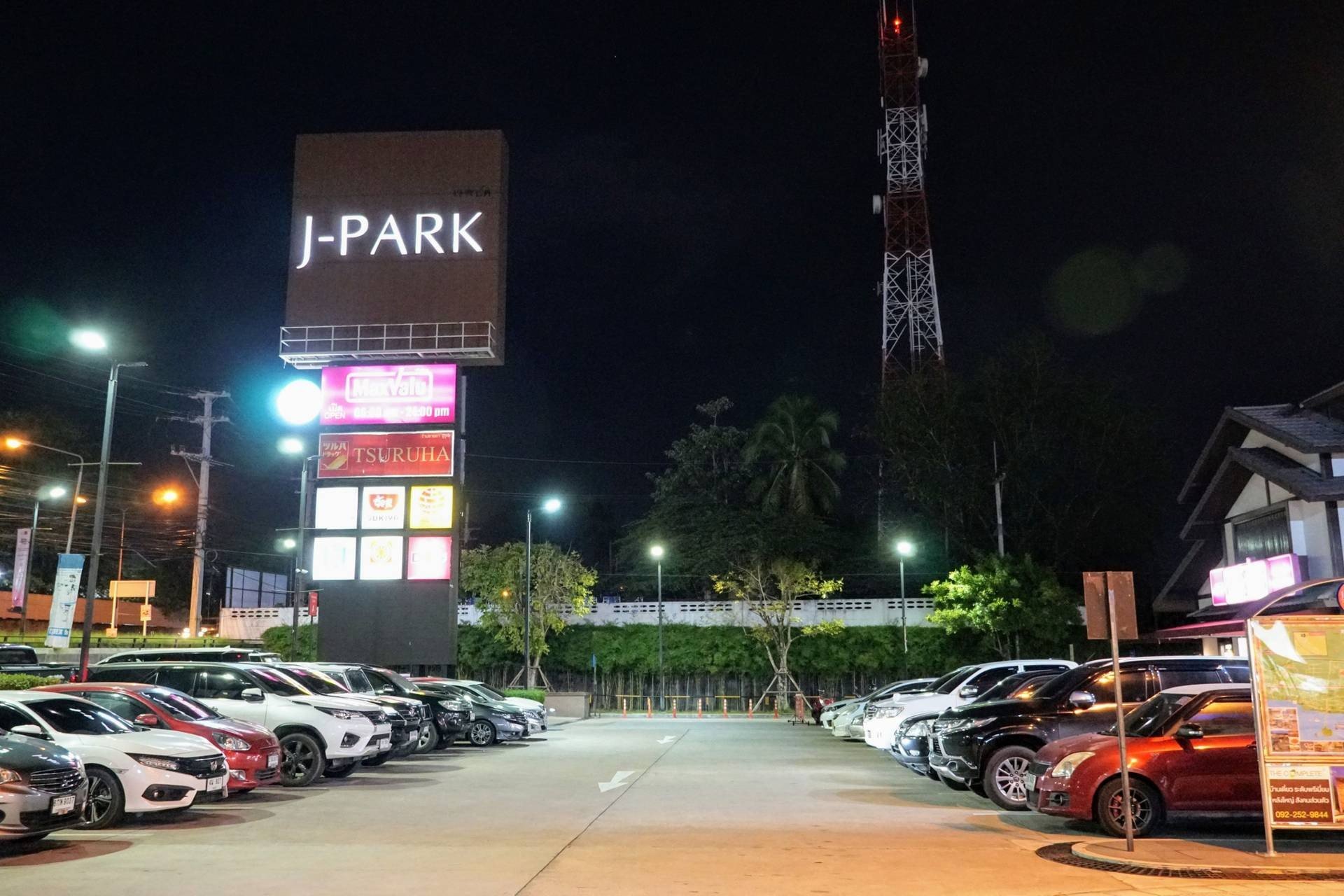 รีวิว J-Park Sriracha Nihon Mura - สัมผัสบรรยากาศญี่ปุ่น กับ community ...
