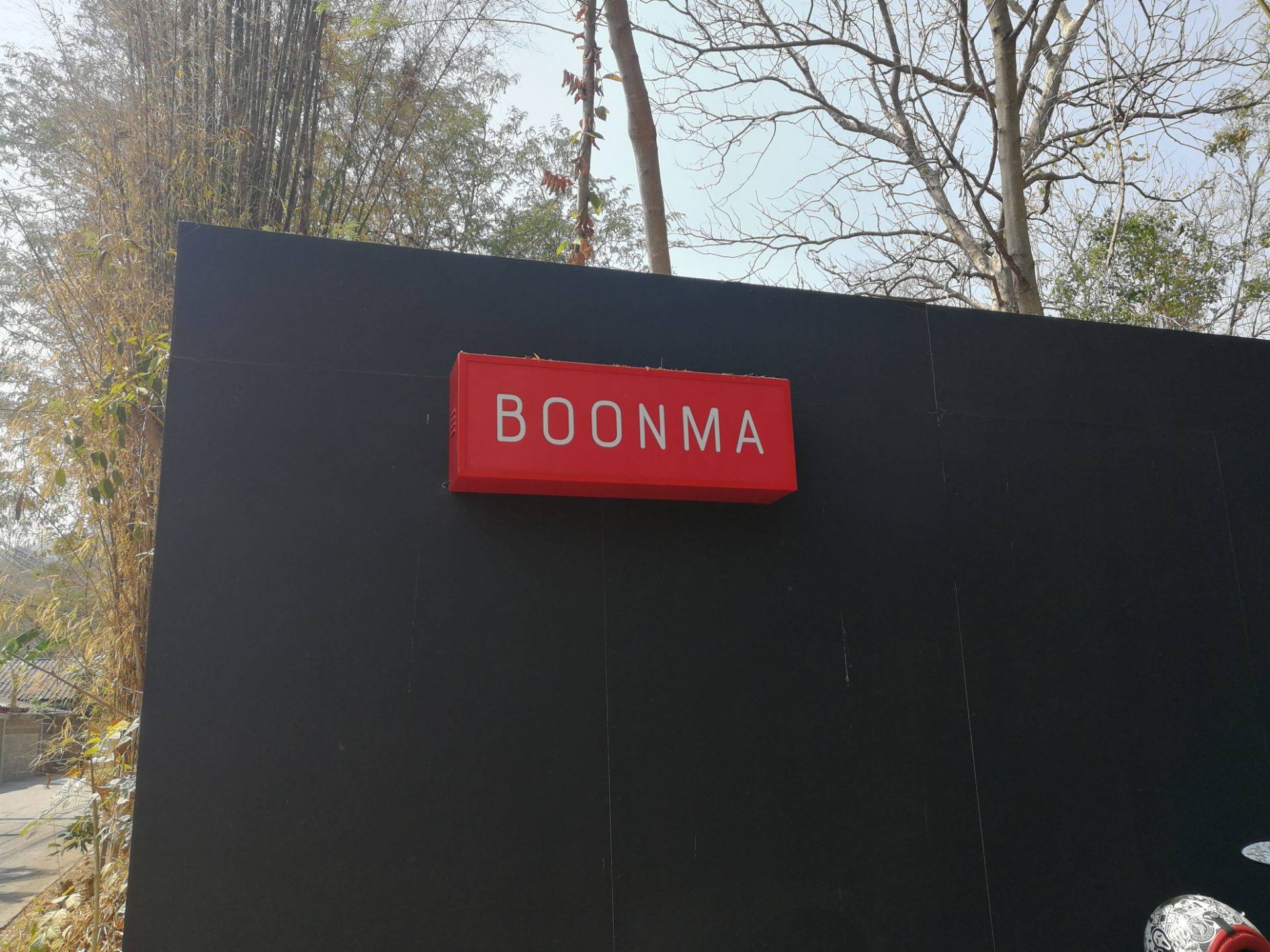 รีวิว Boonma Studio - บุญมา มามีบุญ