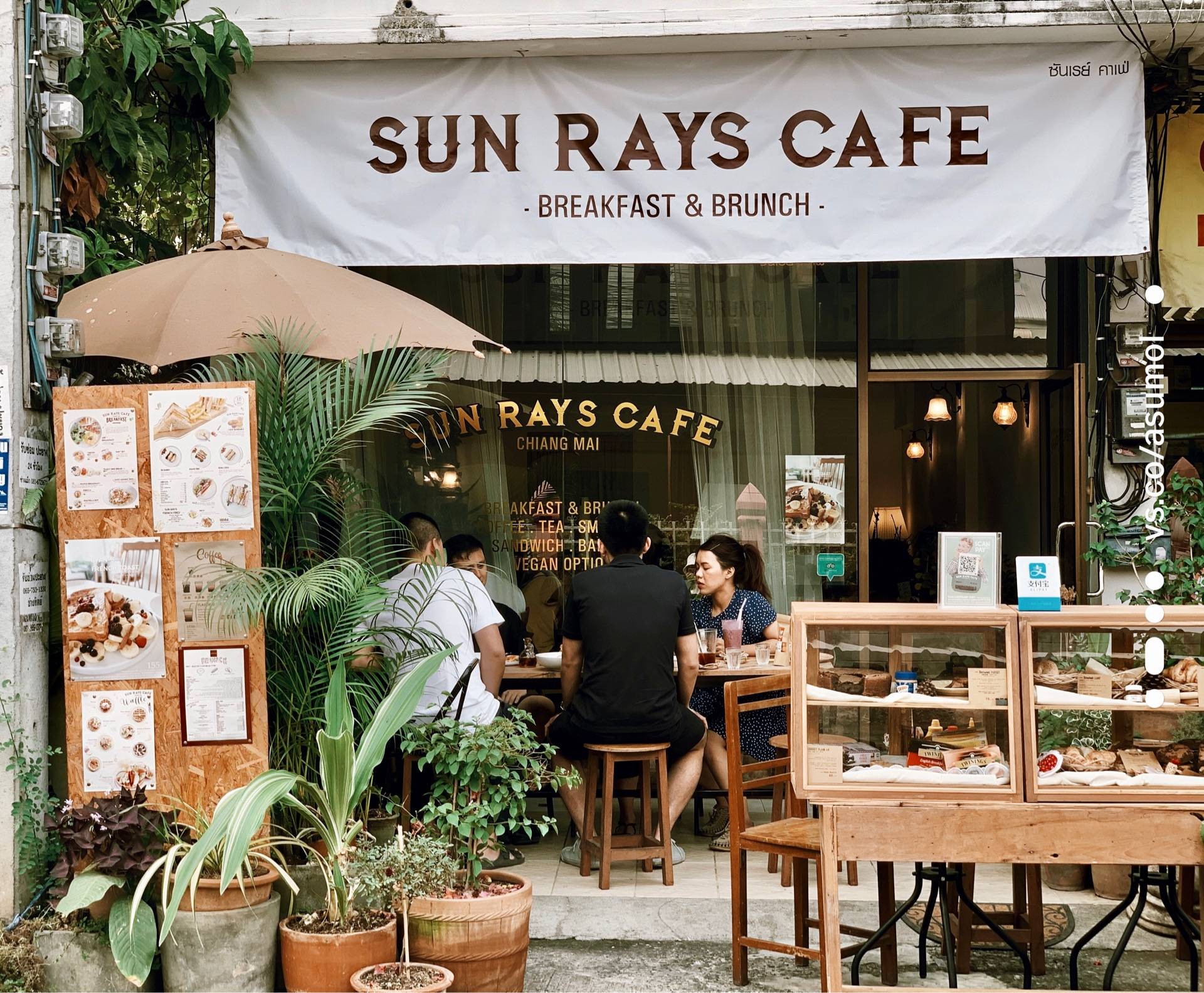 รีวิว Sun Rays Cafe - มื้อเช้าเชียงใหม่ของดีต้องใจเย็นๆ